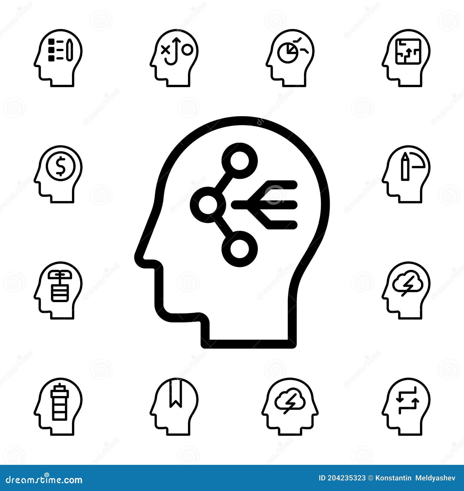 Human, Brain, Sharing Flat Vector Icon in Mind Process Pack Stock ...