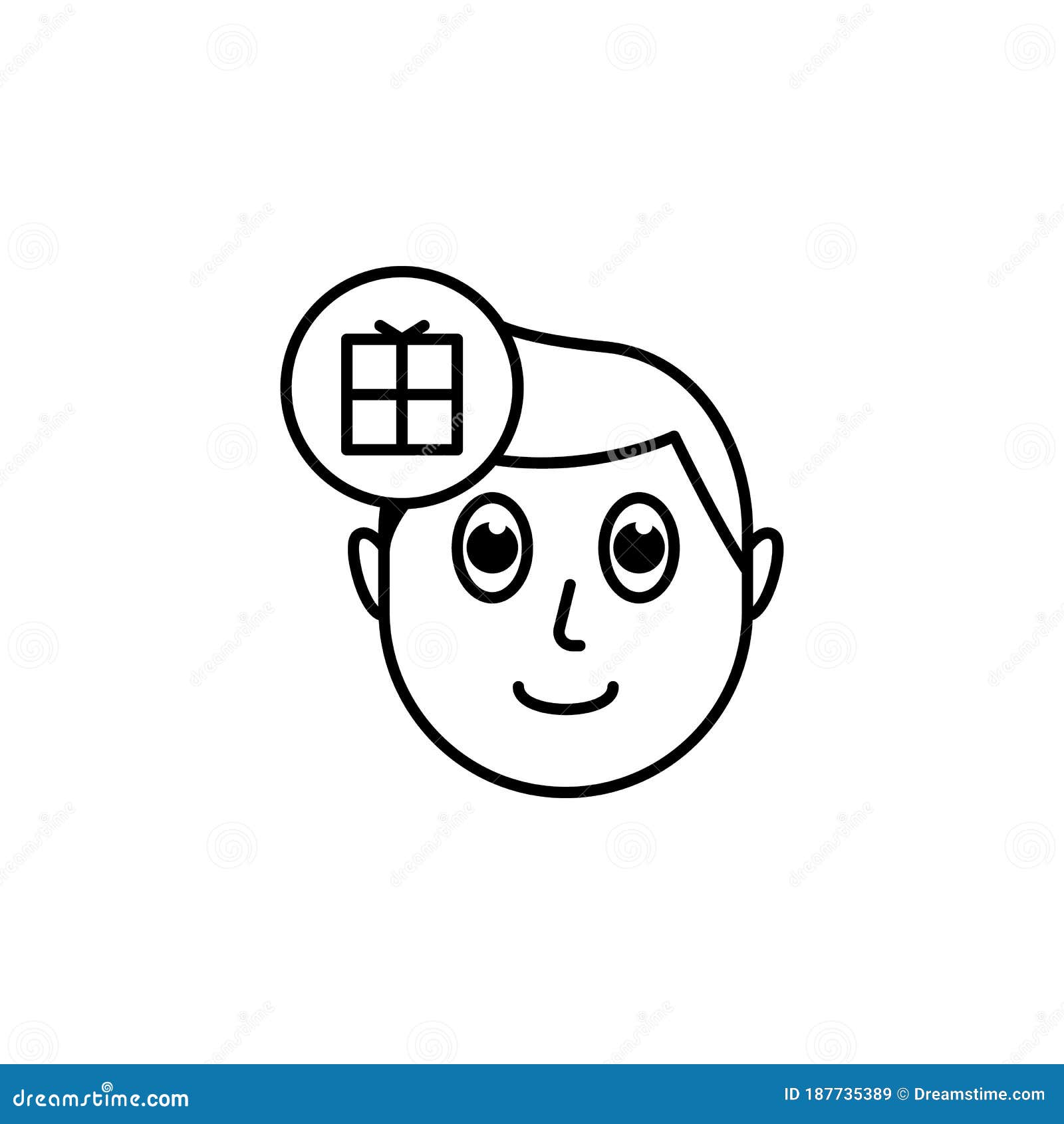 Human Face Character Mind in Gift Icon Stock Illustration ...