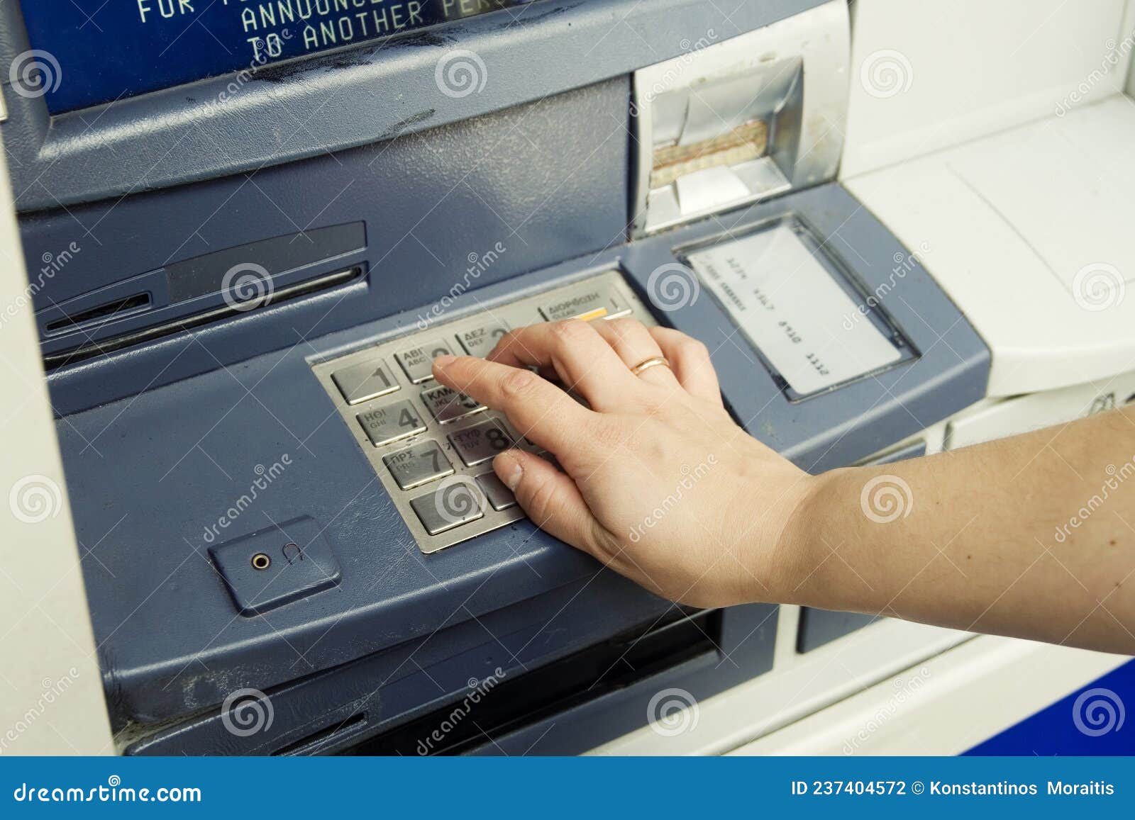 Entering ATM Banking Cash Machine Pin Stock Photo - Image of money ...