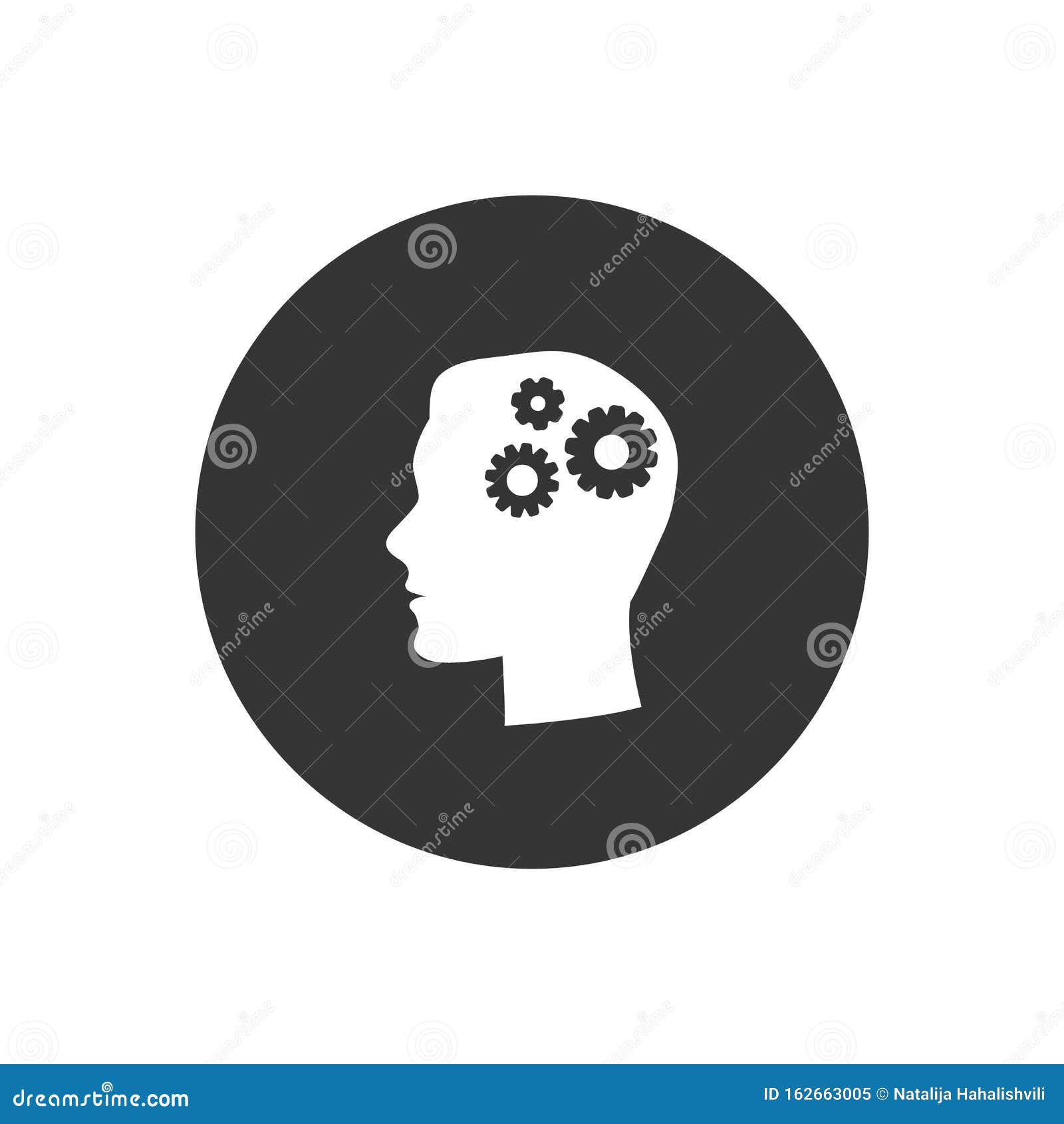 Human Head Flat Icon with Gear Inside. Vector Stock Vector ...