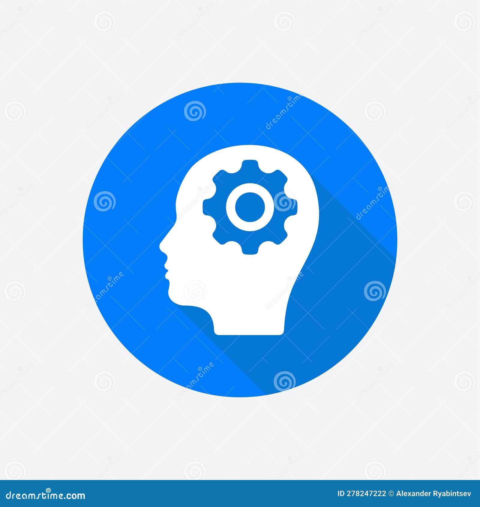 Human Head with Gear Inside Flat Vector Icon Stock Vector ...