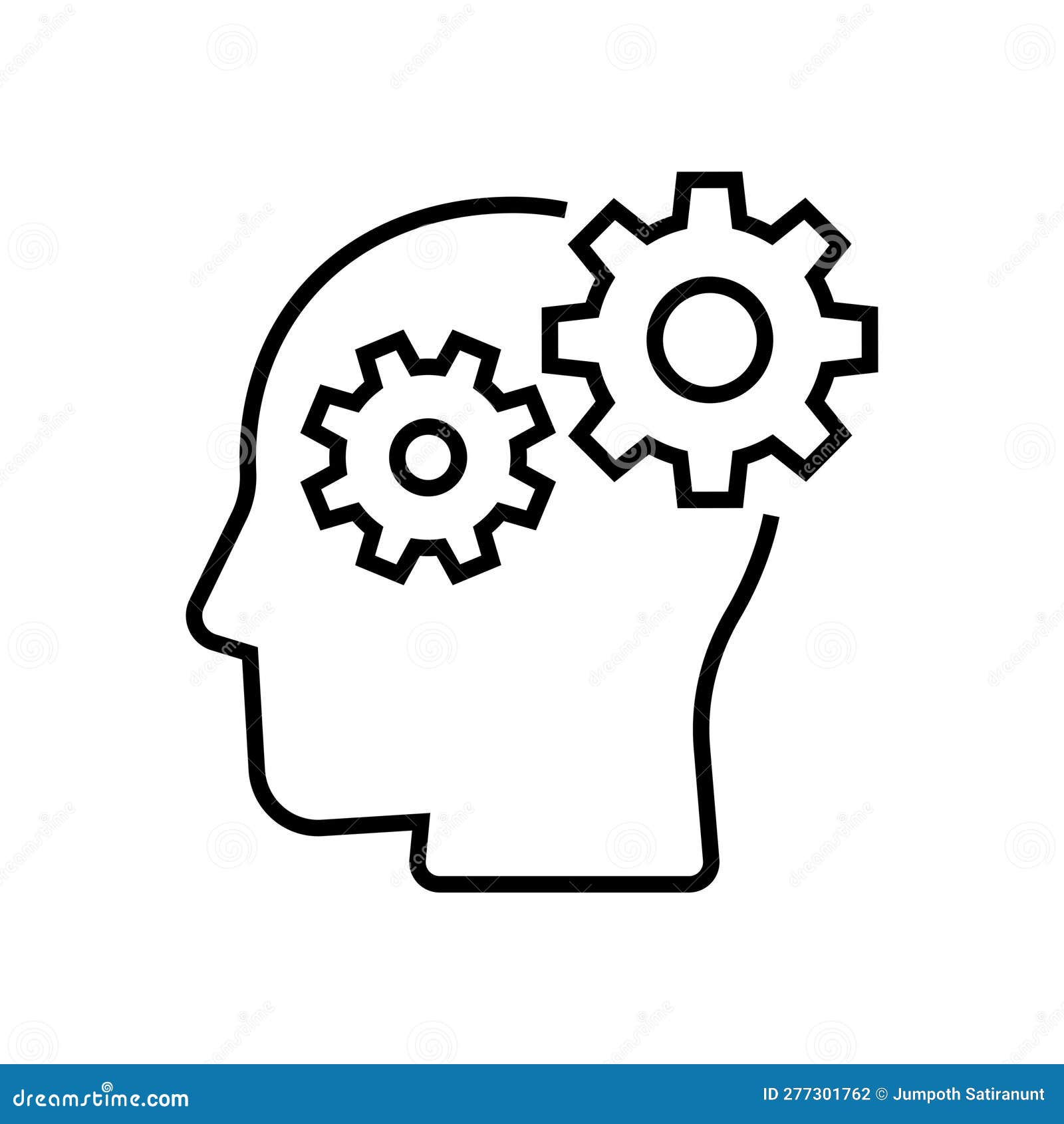 Rationale Inside Human Mind - Pictured As Word Rationale Inside A Head ...