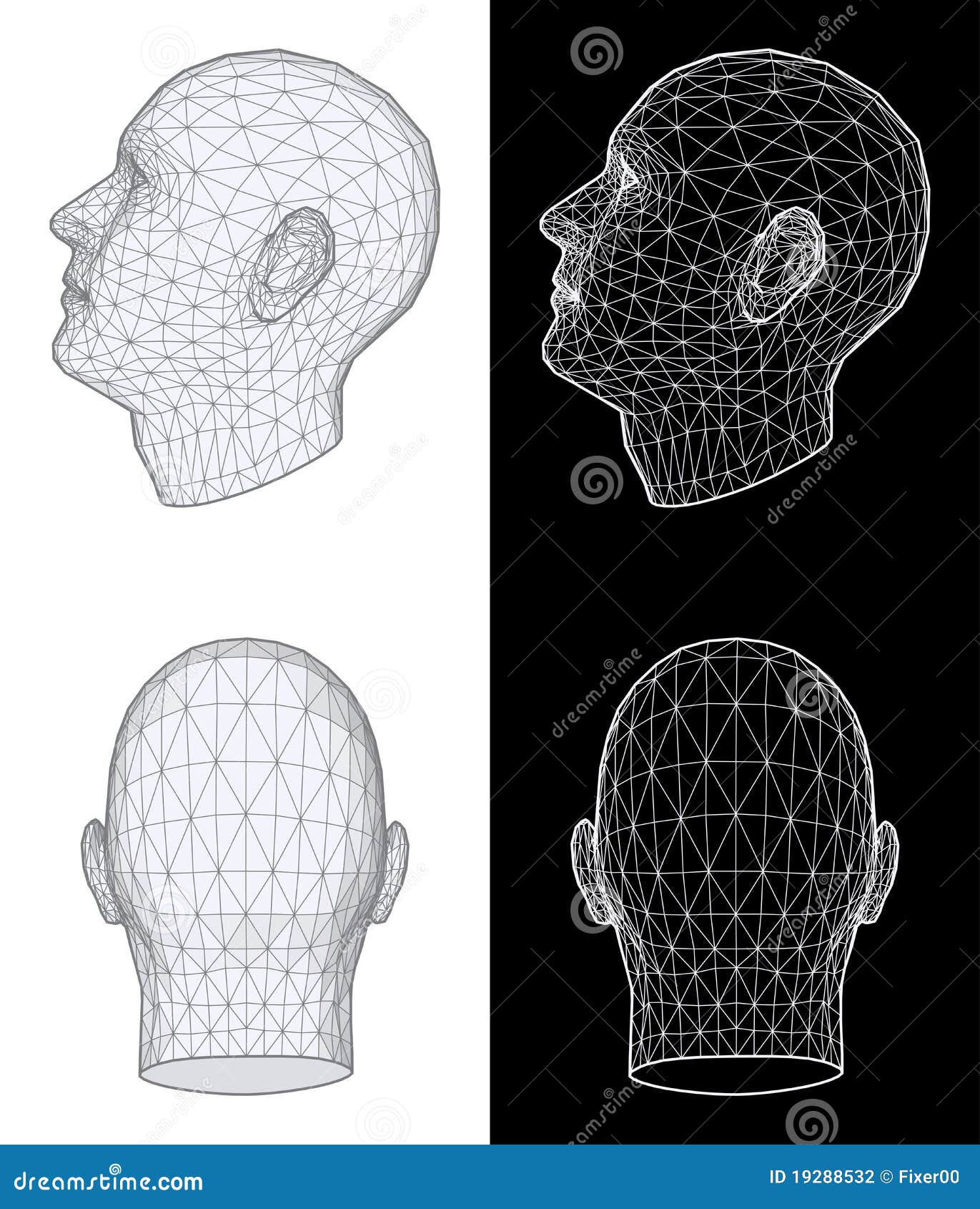 Human Head. Vector Illustration Stock Vector - Illustration of contrast ...