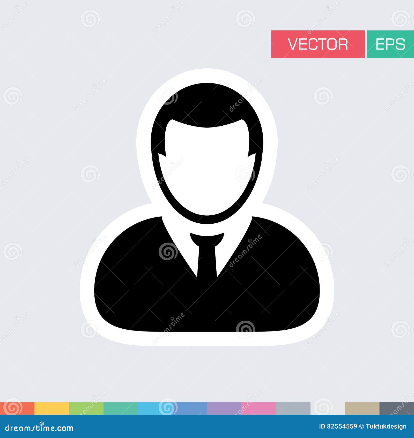 Human, Man, Person, Avatar, User Profile Vector Icon Stock Vector ...