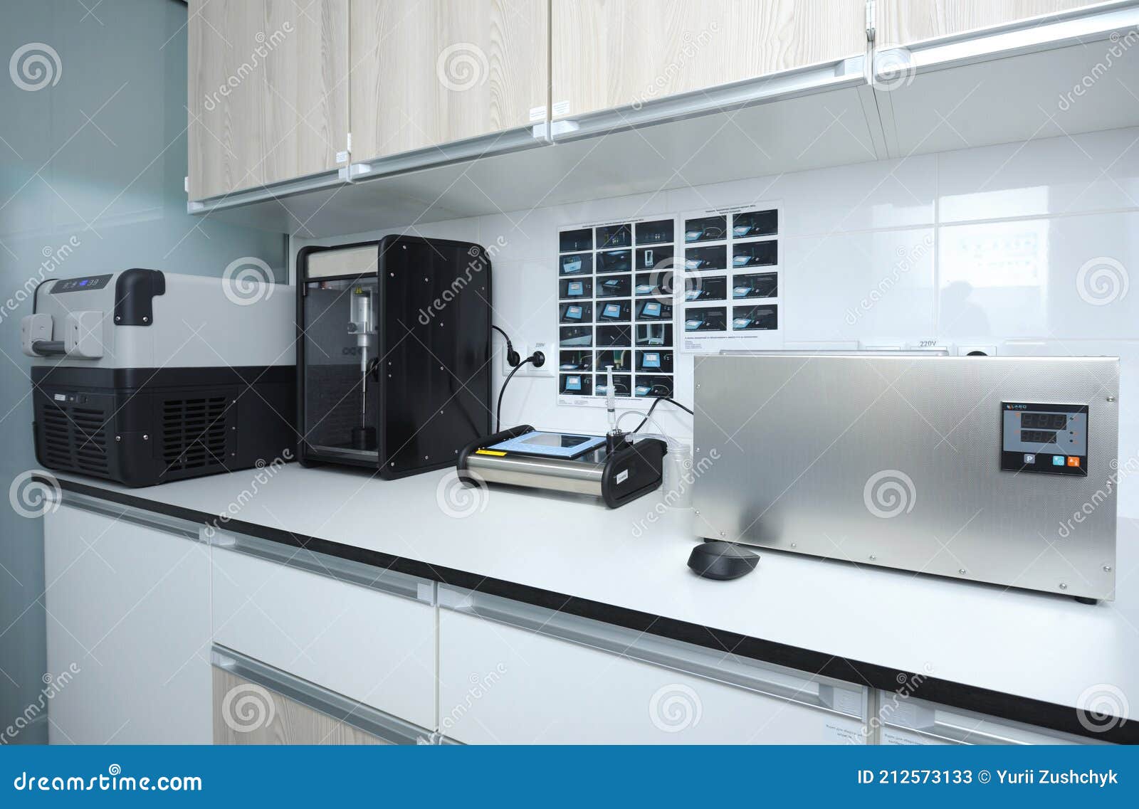 At the Human Milk Bank Laboratory. Milk Freezer, Milk Heating Box ...