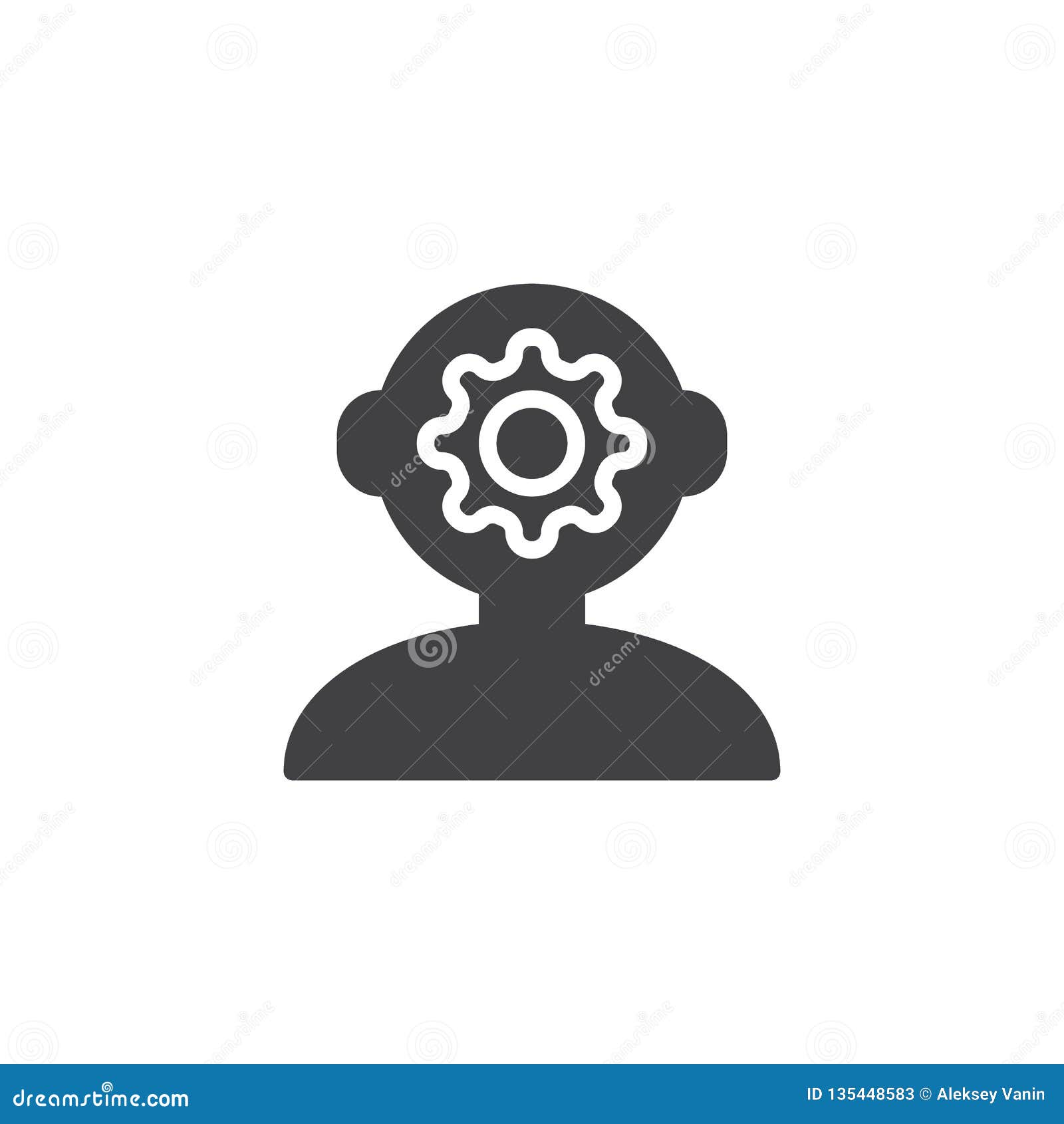 Human Mind Think Vector Icon Stock Vector - Illustration of education ...