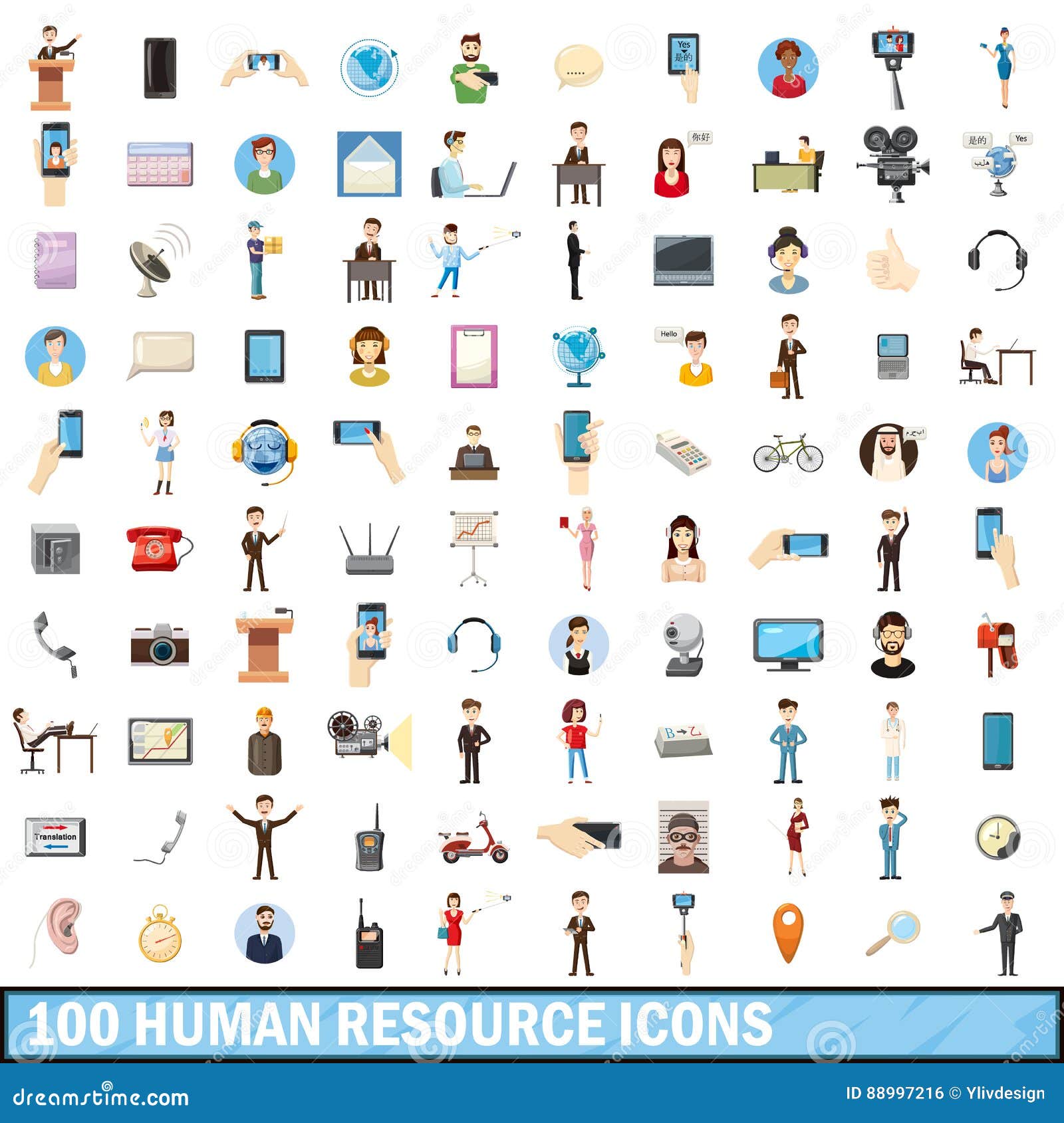 100 Human Resource Icons Set, Cartoon Style Stock Vector - Illustration ...