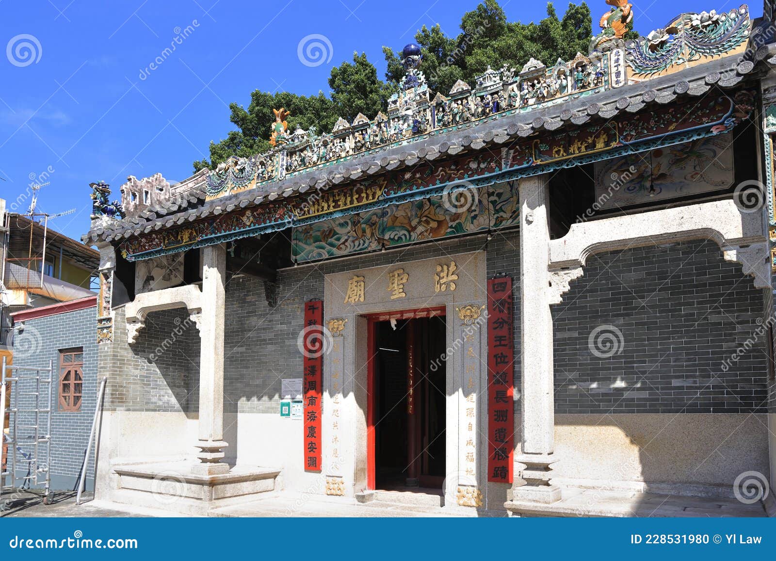 The Hung Shing Temple, Cheung Chau, Hk 20 Aug 2021 Editorial Image ...