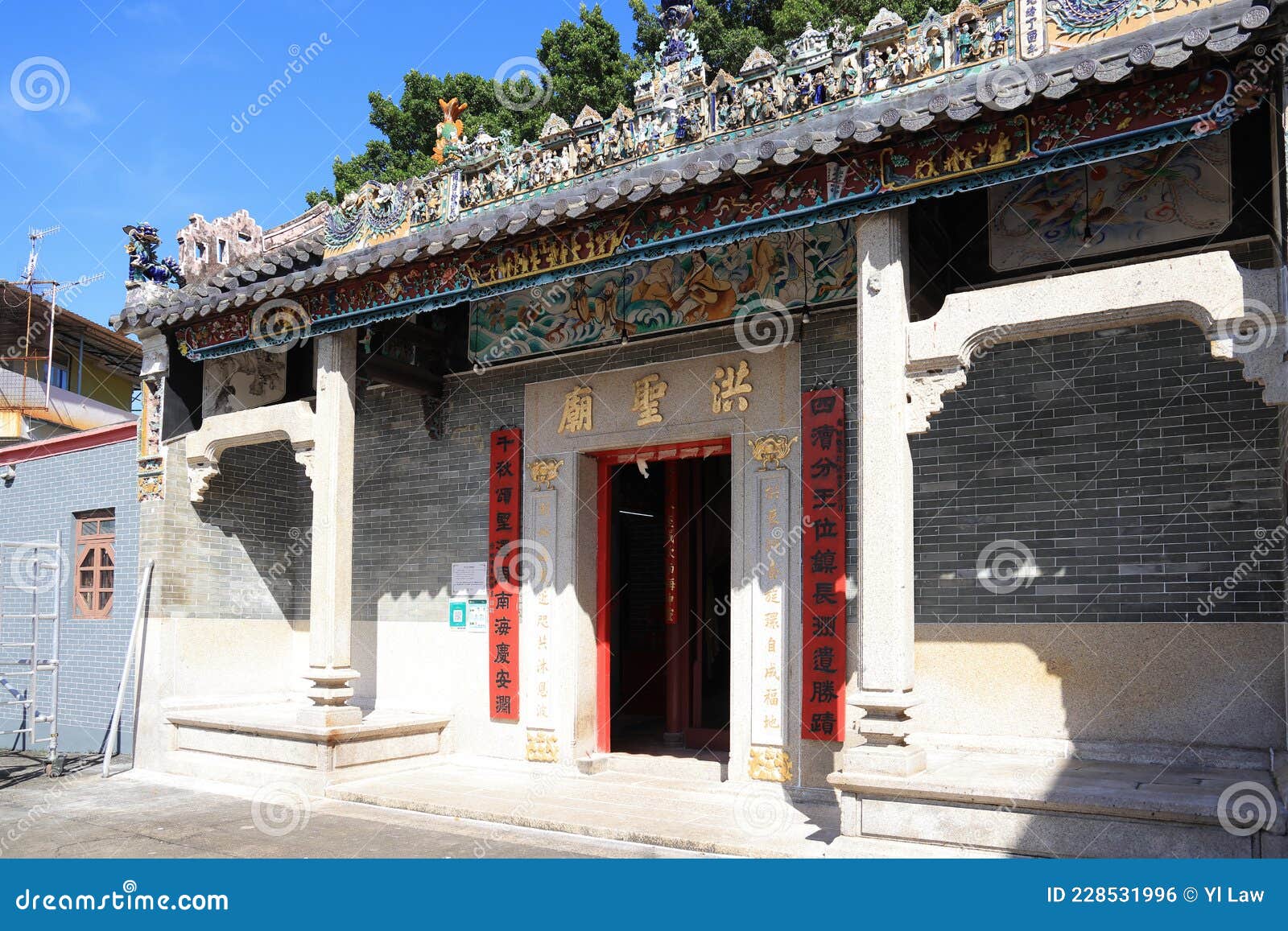 The Hung Shing Temple, Cheung Chau, Hk 20 Aug 2021 Editorial Photo ...