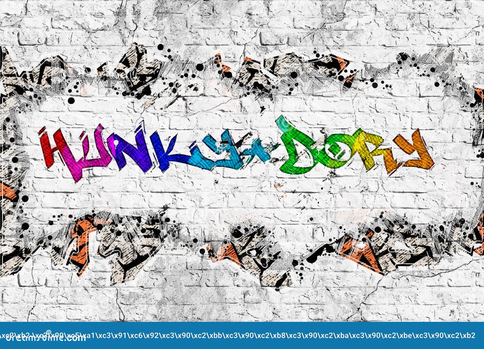 Hunky-Dory - Simple Funny Inspire Motivational Quote. Youth Slang. Hand ...