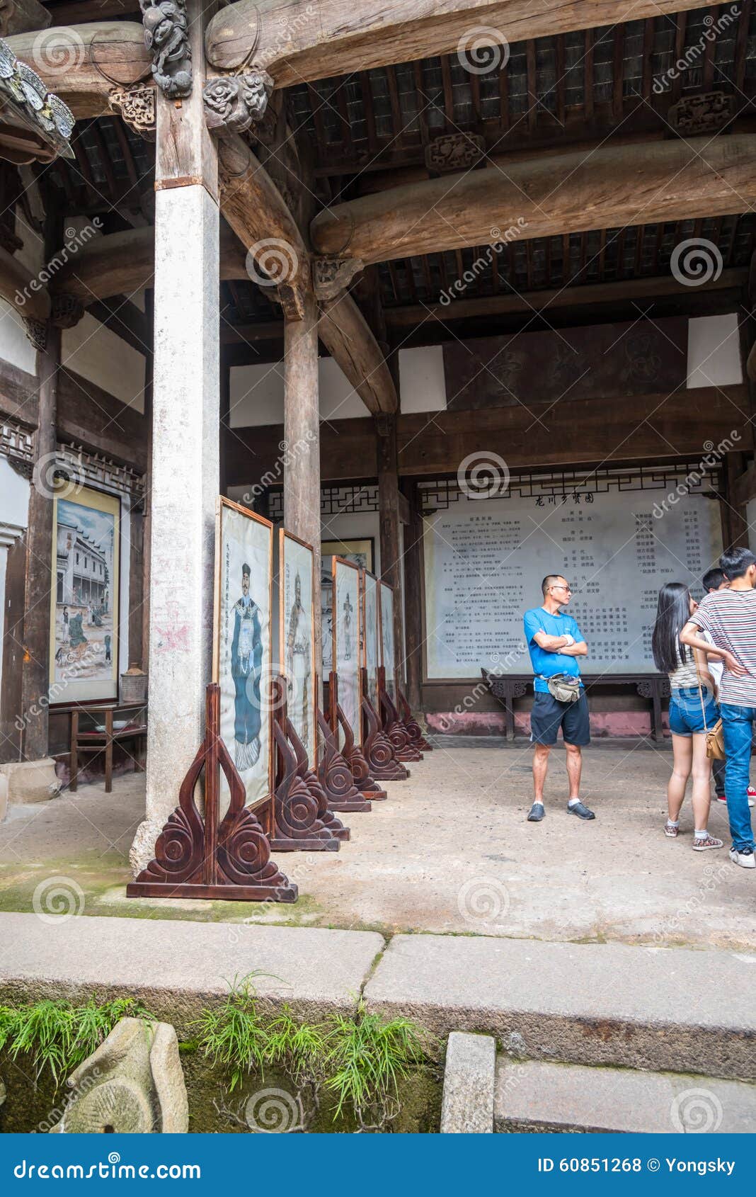 Hushi voorouderlijke zaal redactionele stock foto. Image of mensen ...