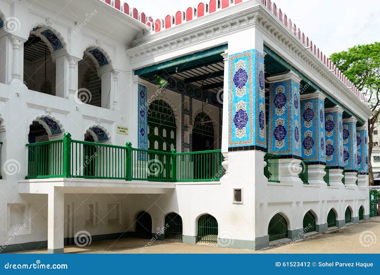 Hussaini Dalan fotografia editorial. Imagem de histórico - 61523412