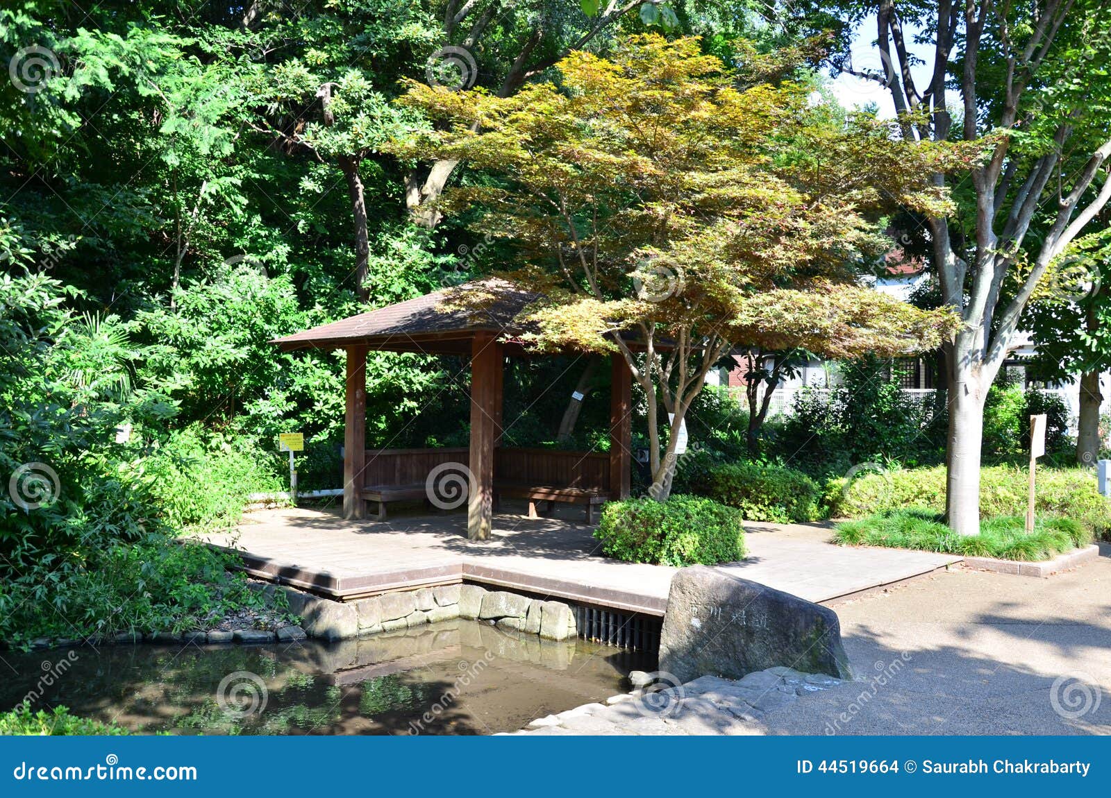 Hut stock photo. Image of walk, kunitachi, nature, fuchu - 44519664