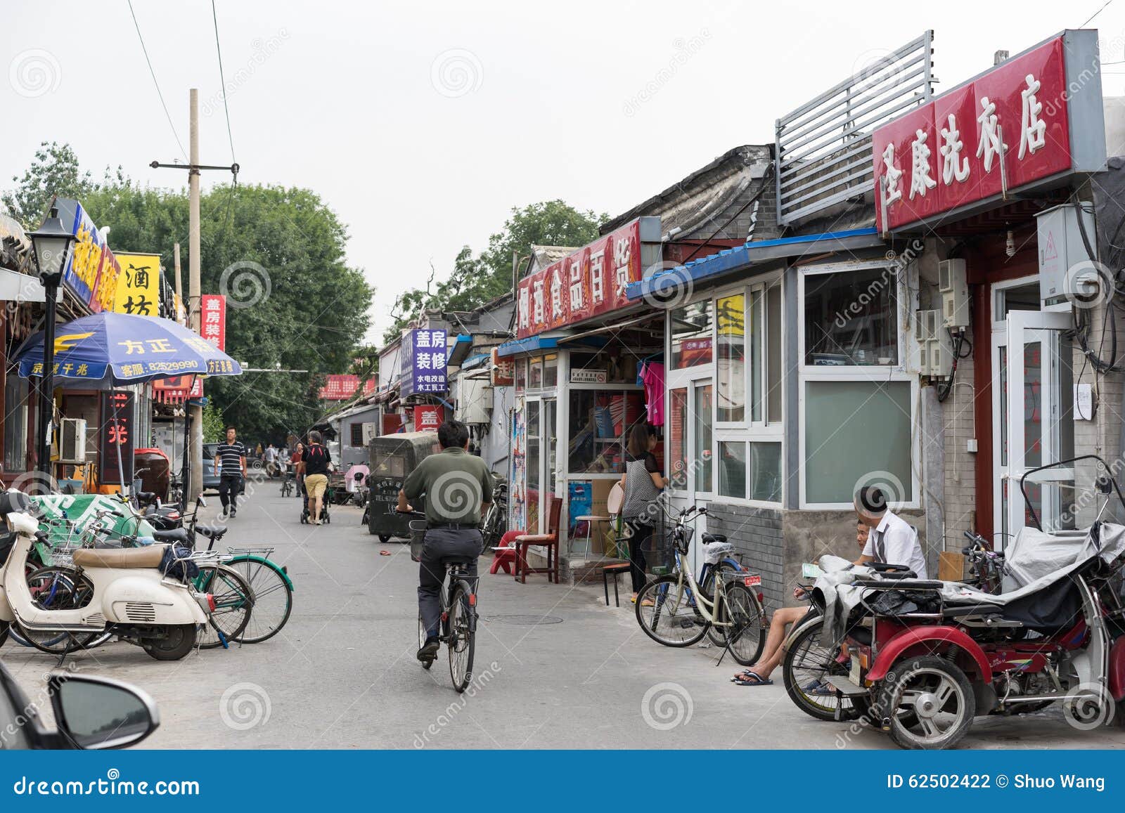 Hutong in old Beijing city editorial photography. Image of house - 62502422