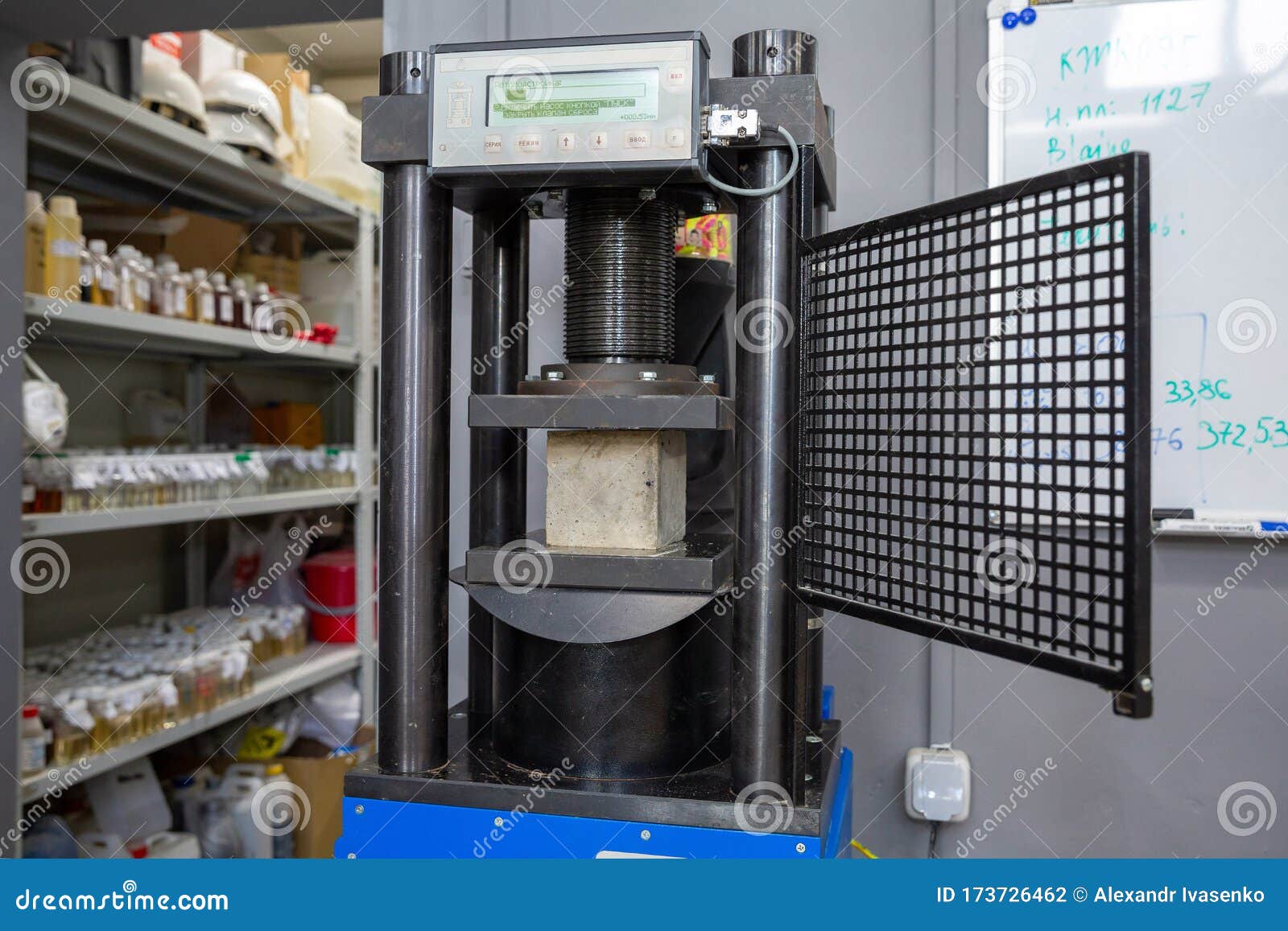 Hydraulic Press. Concrete Strength Testing in the Laboratory Stock ...
