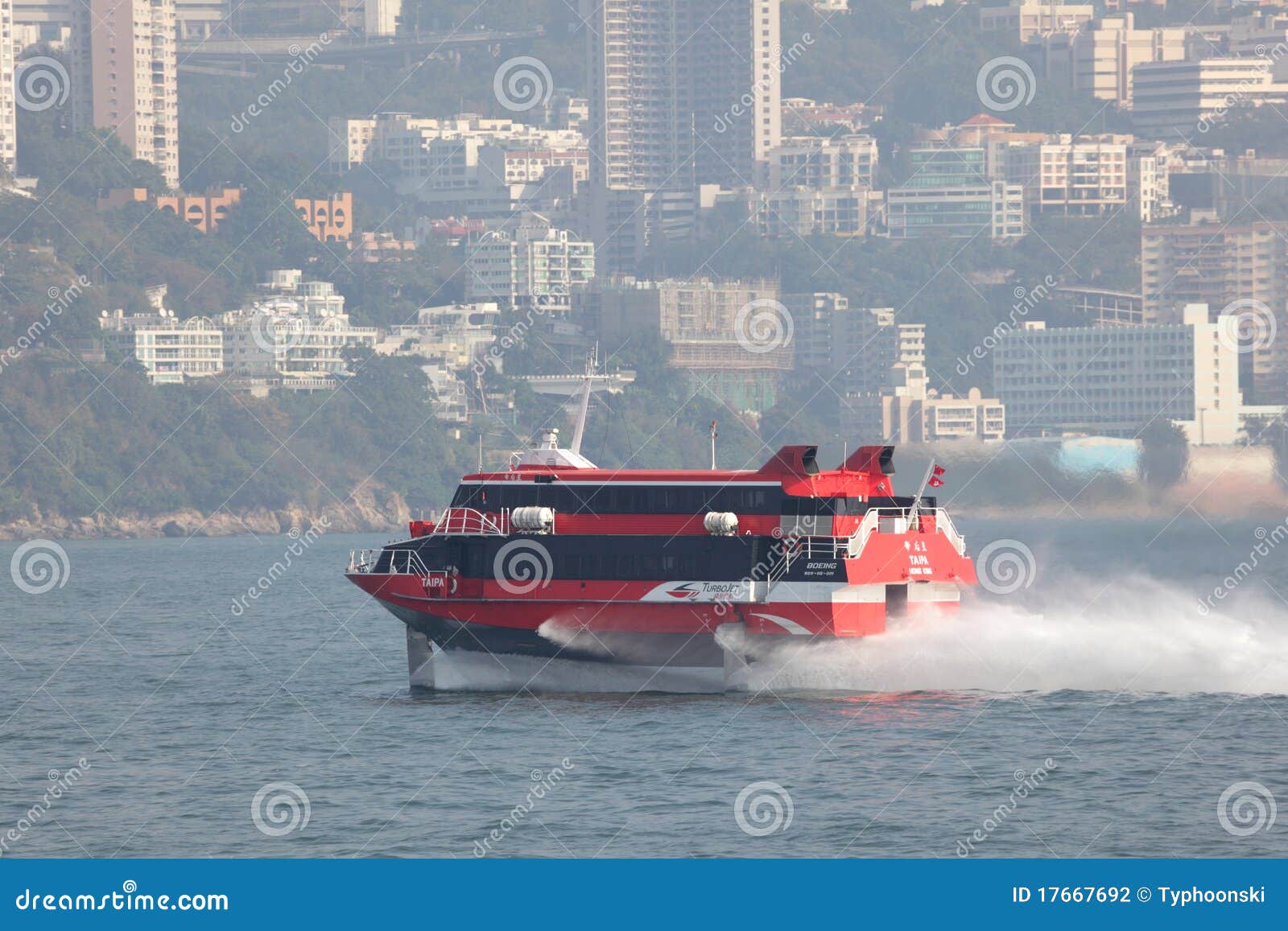 Hydrofoil ferry boat editorial photography. Image of nautical - 17667692