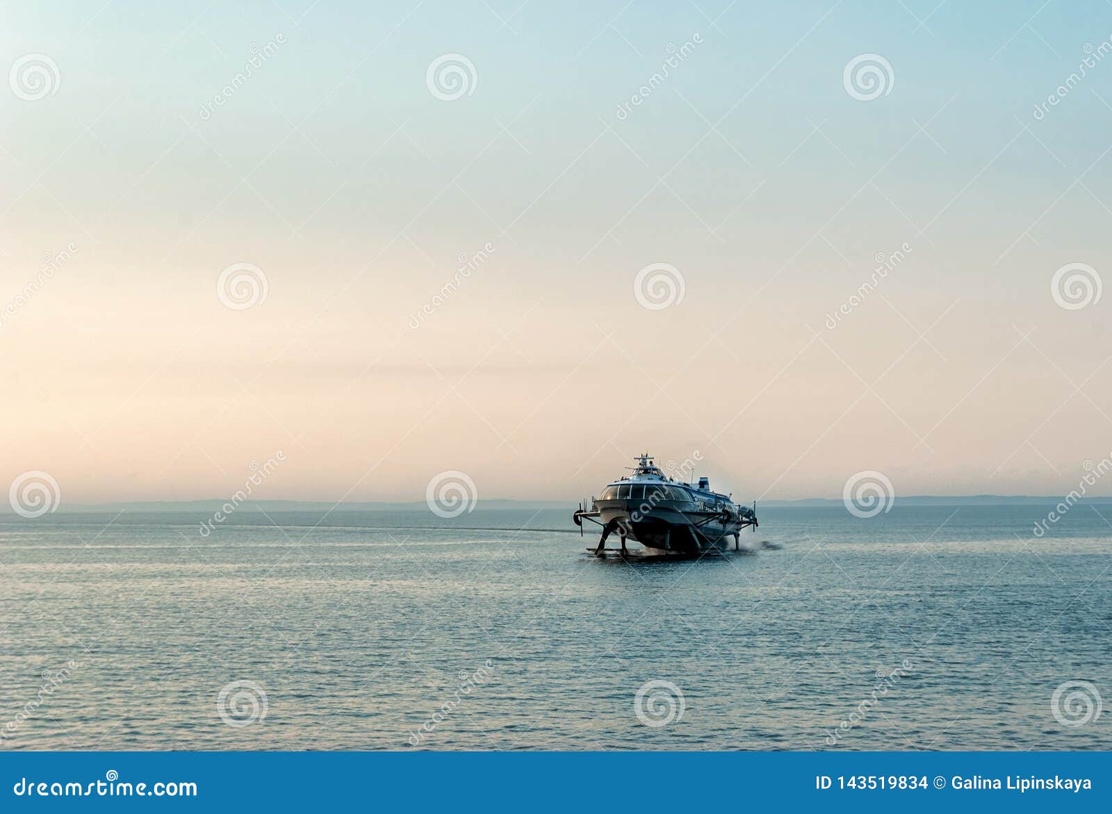Hydrofoil Floating on River Stock Photo - Image of marine, meteor ...