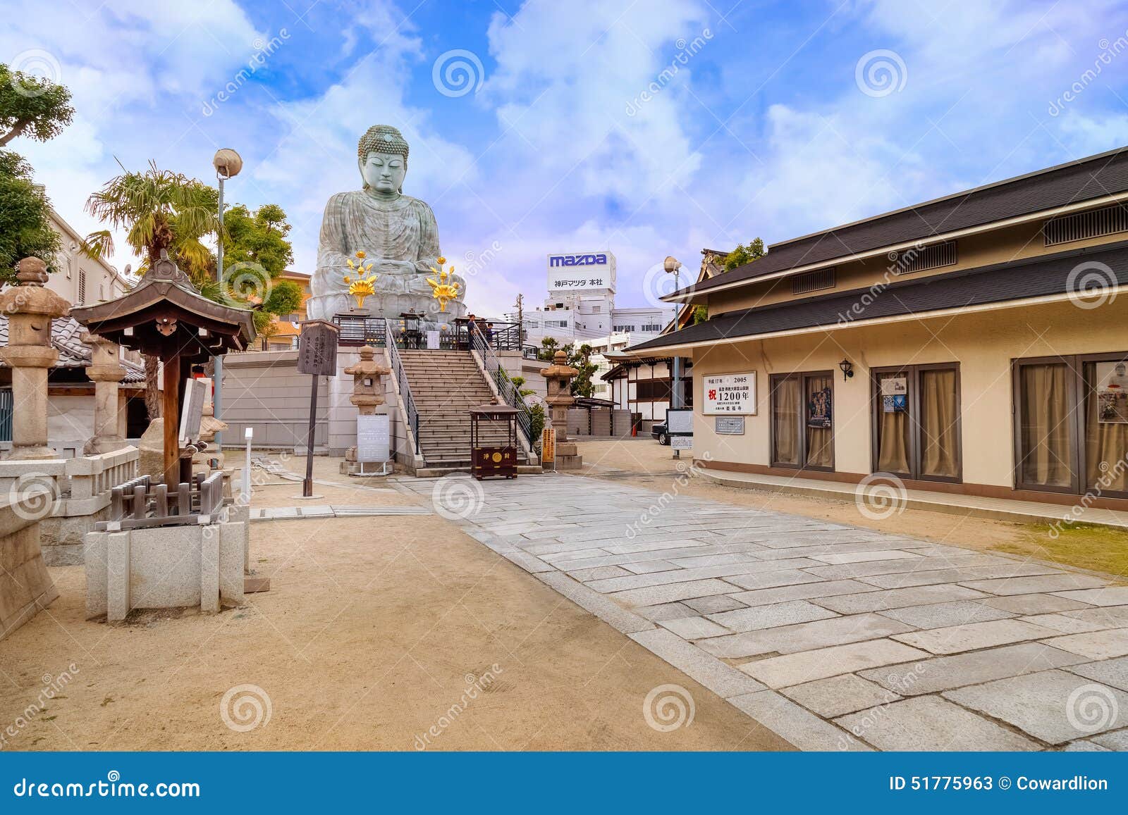 Hyogo Daibutsu in Kobe, Japan Editorial Stock Photo - Image of daibutsu ...