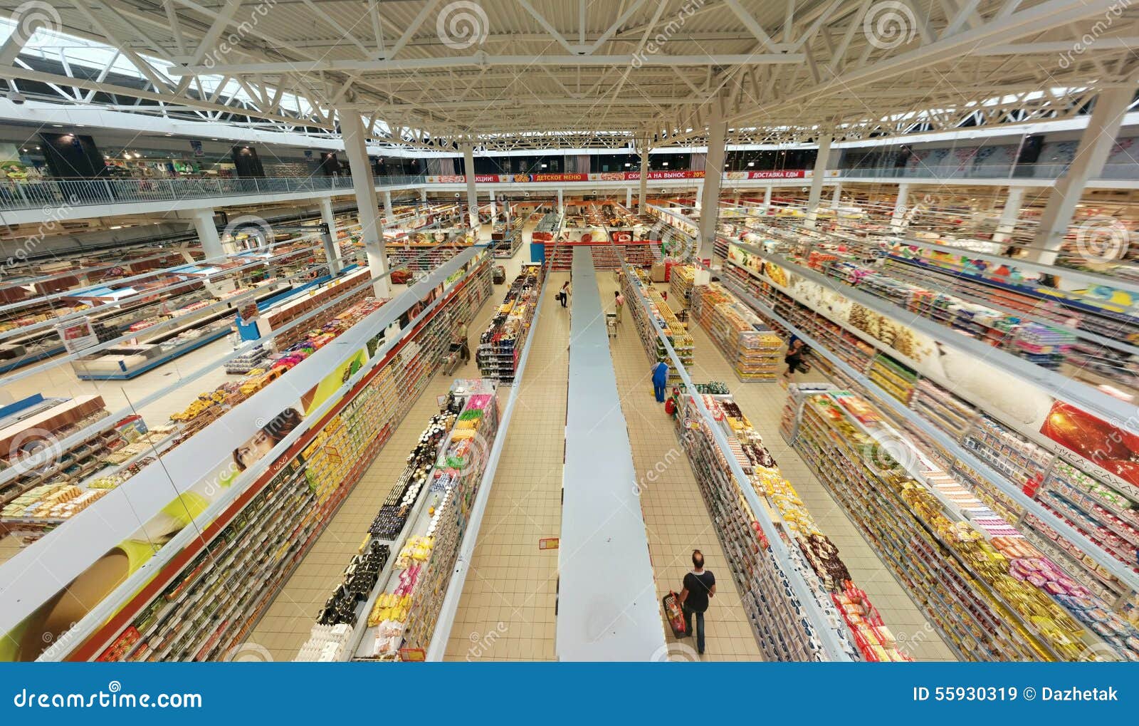 Hypermarket inside editorial stock image. Image of customer - 55930319