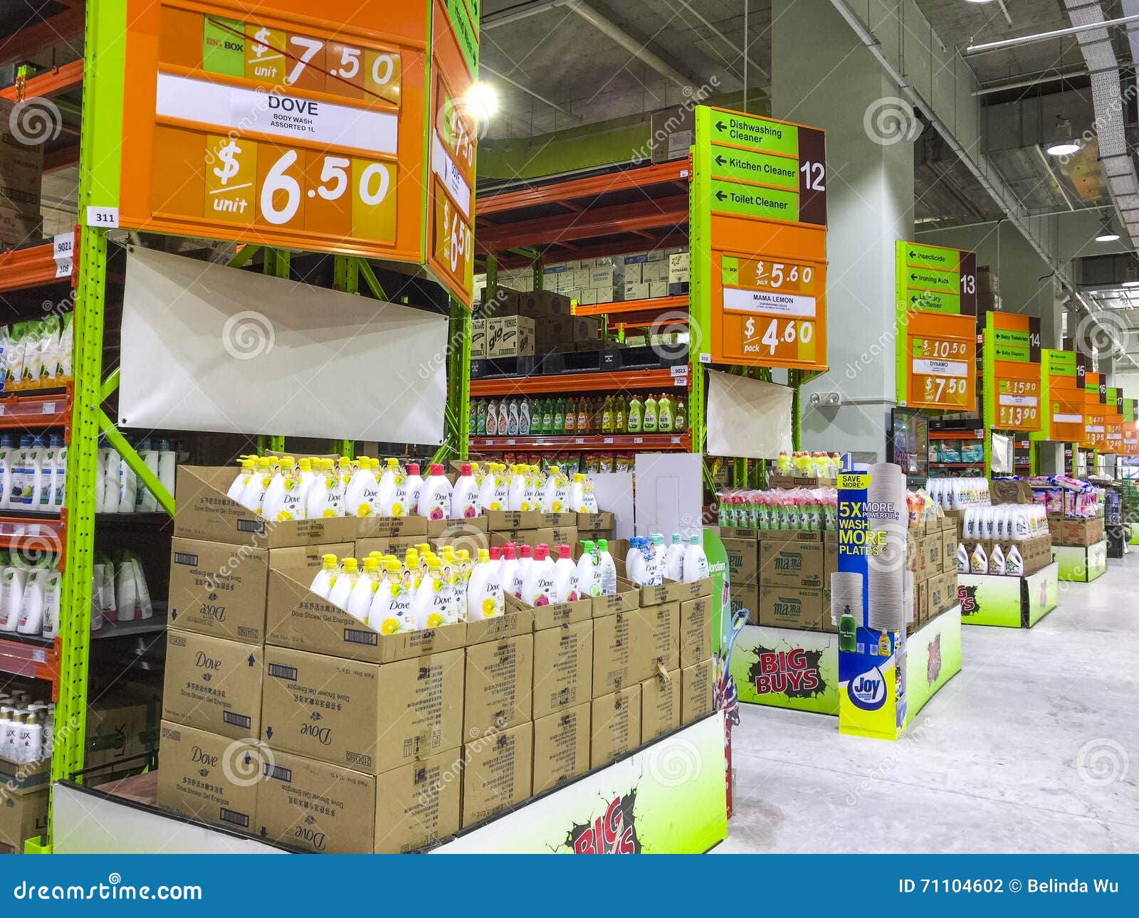 Hypermarket editorial photography. Image of store, shelves - 71104602