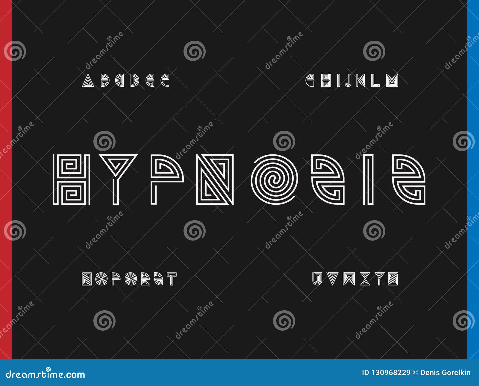 Hypnosis Font. Vector Alphabet Stock Vector - Illustration of twirl ...