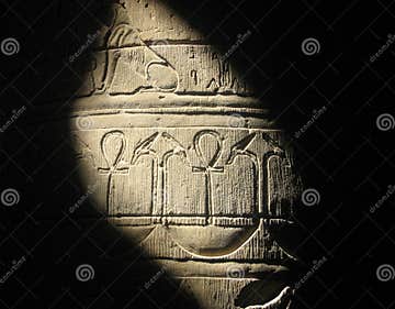 Hyroglifics in Egypt stock image. Image of historical - 19708667