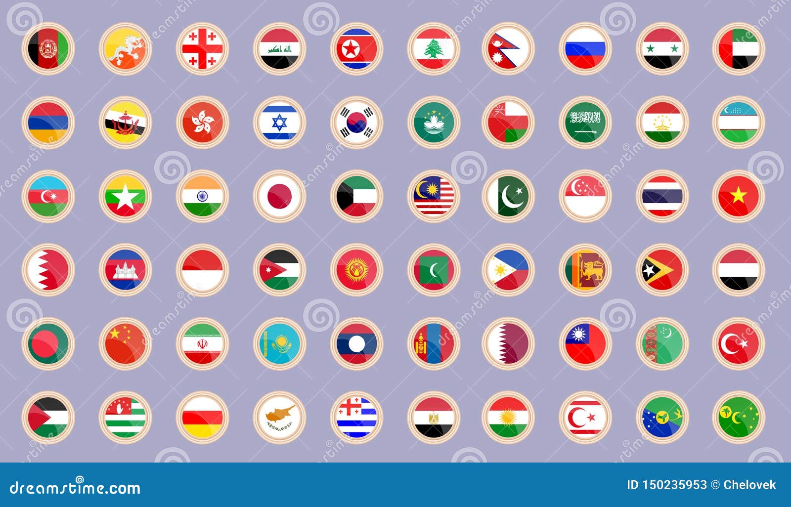 Flags of the Countries of Asia. Stock Vector - Illustration of korea ...