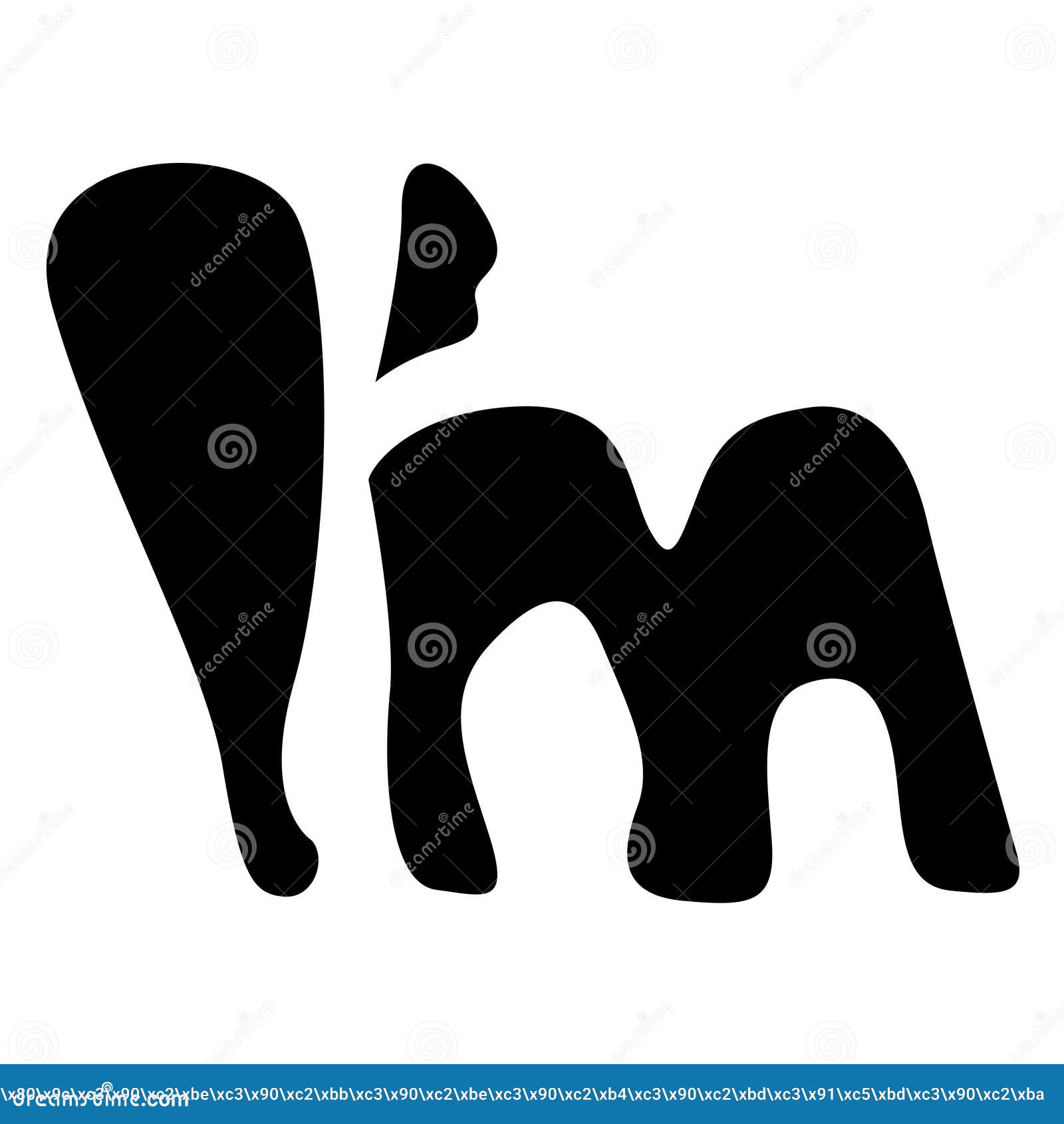 I am Hand Drawn Vector Illustration Stock Vector - Illustration of ...