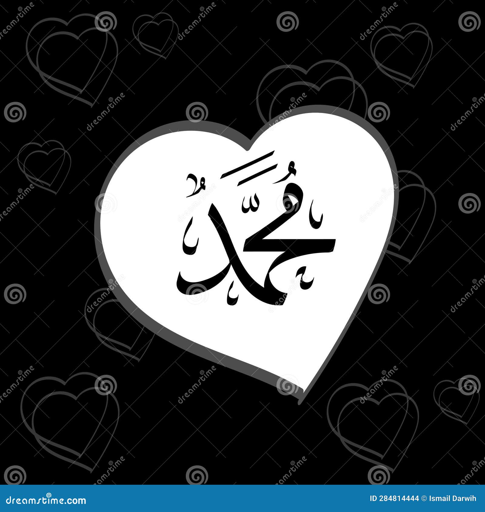 We Love Muhammad Sallallahu Alaihi Wasallam Image, We Love Muhammad ...