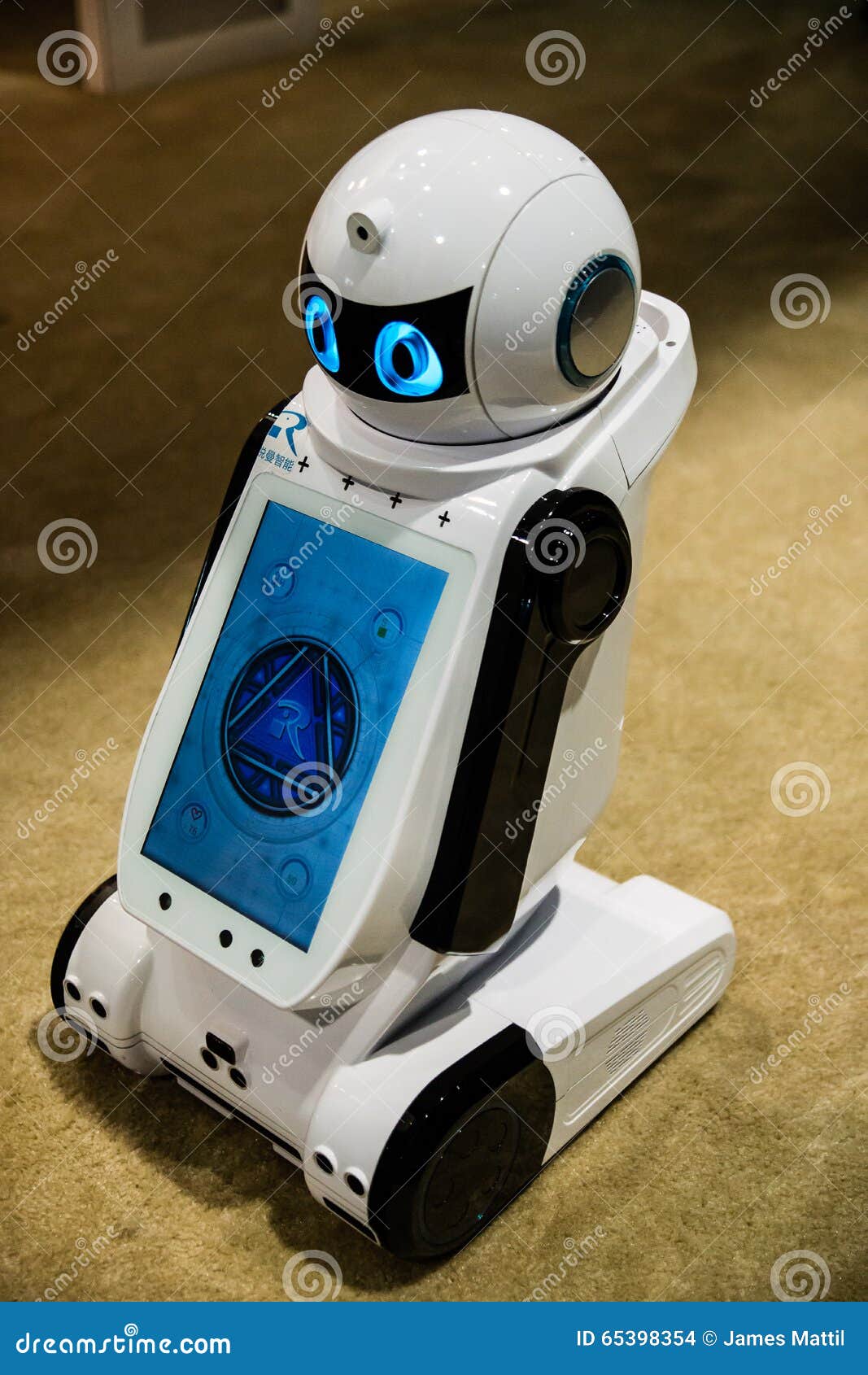 I Am Robot Editorial Stock Image Image Of Mobile Futuristic 65398354