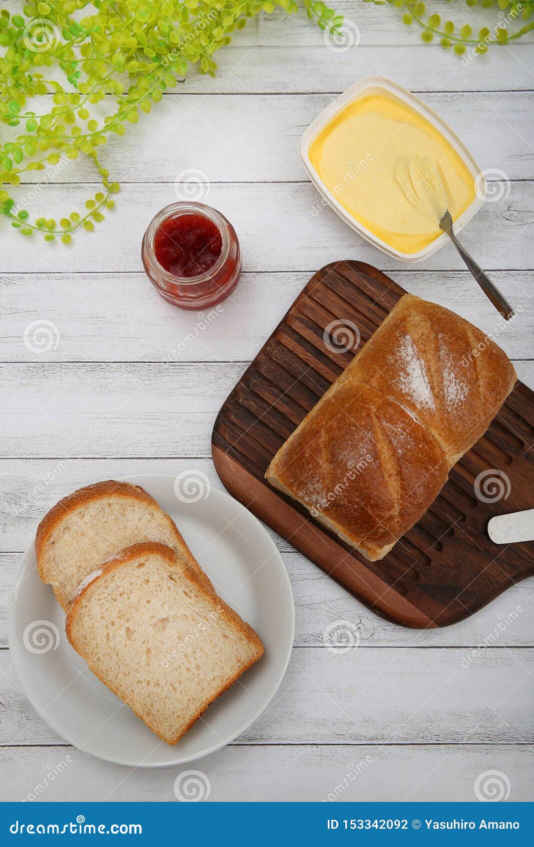 The Bread Which I Baked with a Big Rectangular Box-shaped Model Stock ...