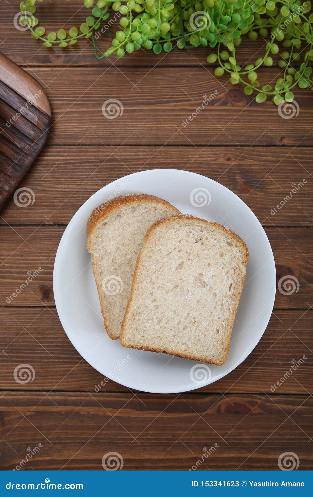 The Bread Which I Baked with a Big Rectangular Box-shaped Model Stock ...