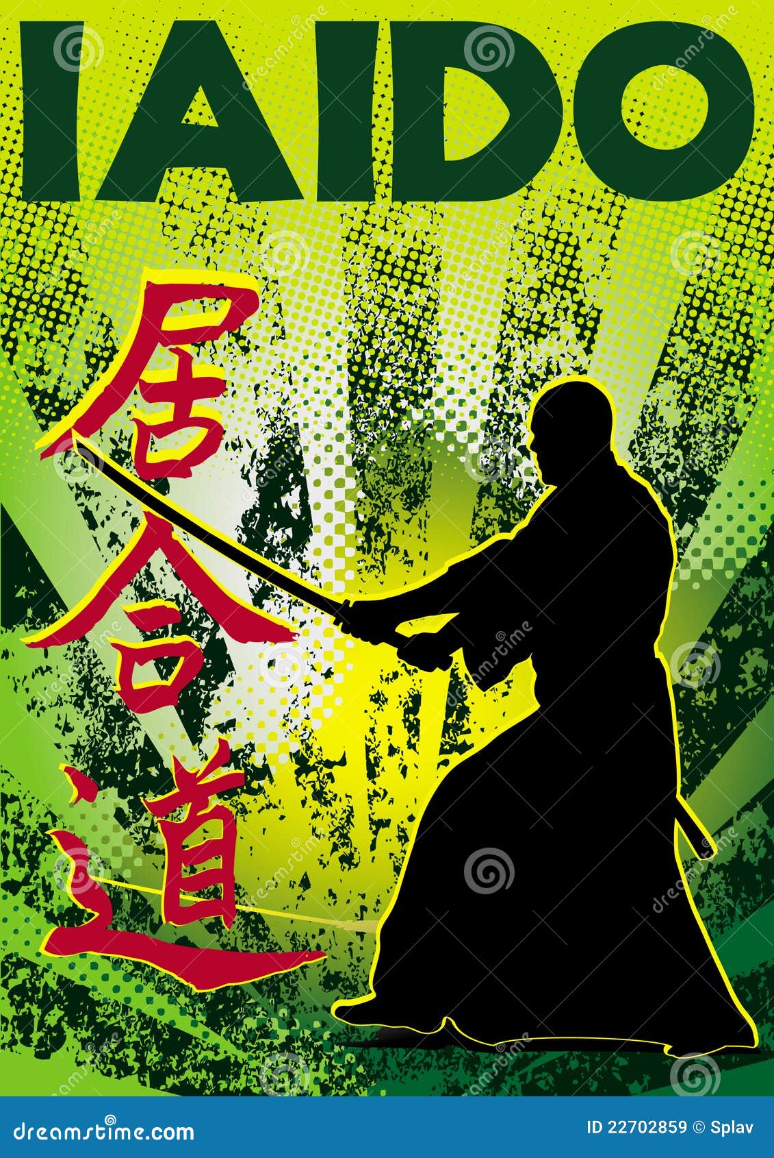 Iaido poster. Vector. stock vector. Illustration of katana - 22702859