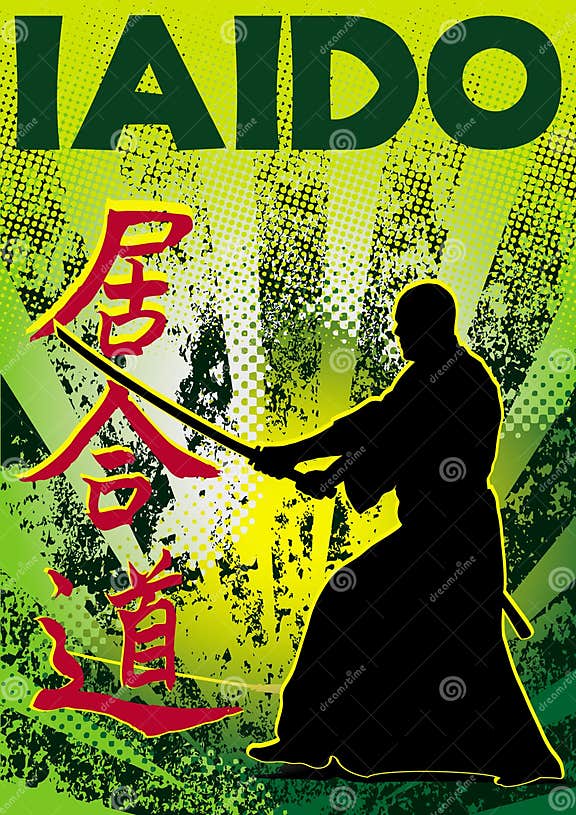 Iaido poster. Vector. stock vector. Illustration of katana - 22702859