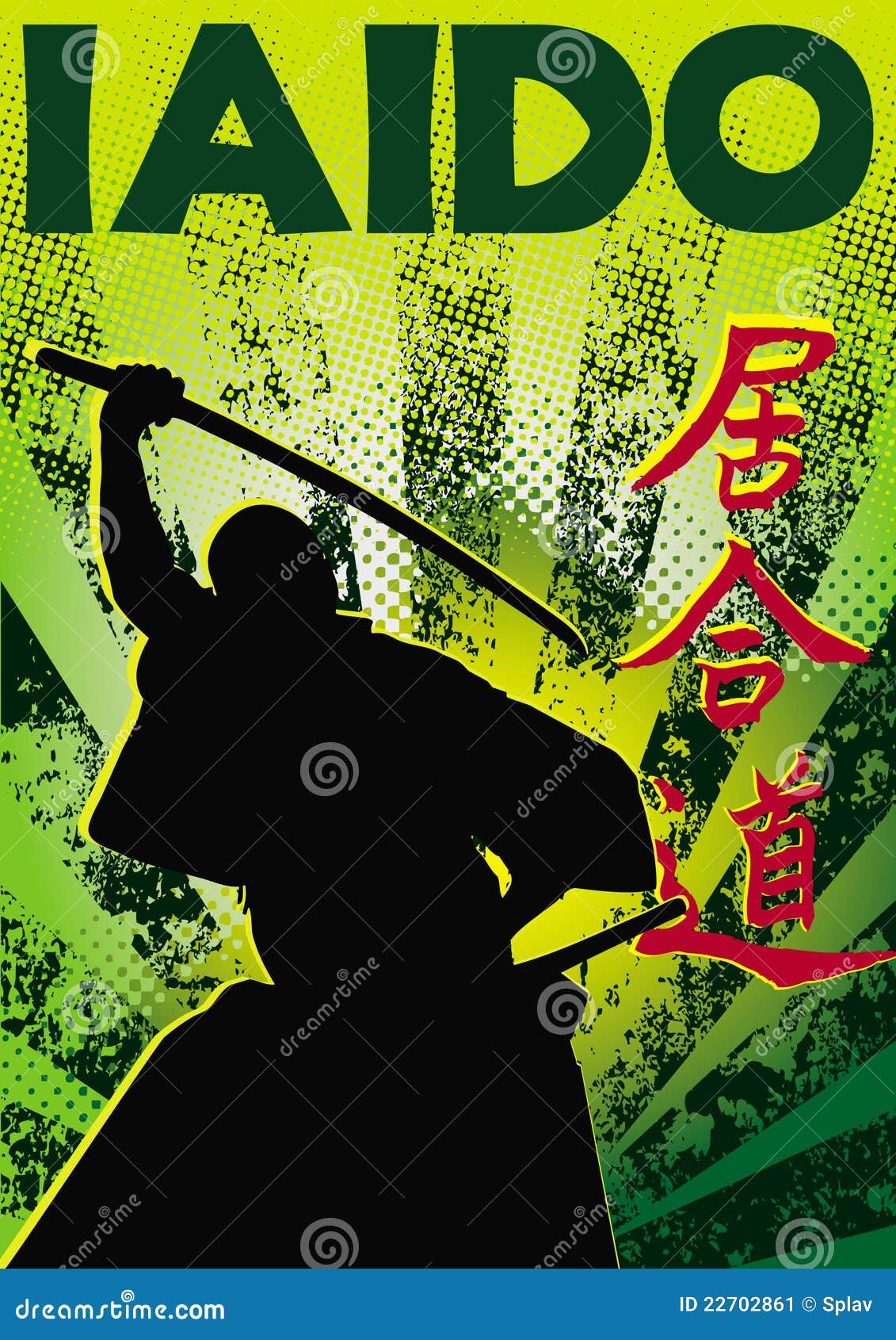 Iaido poster. Vector. stock vector. Illustration of kendo - 22702861