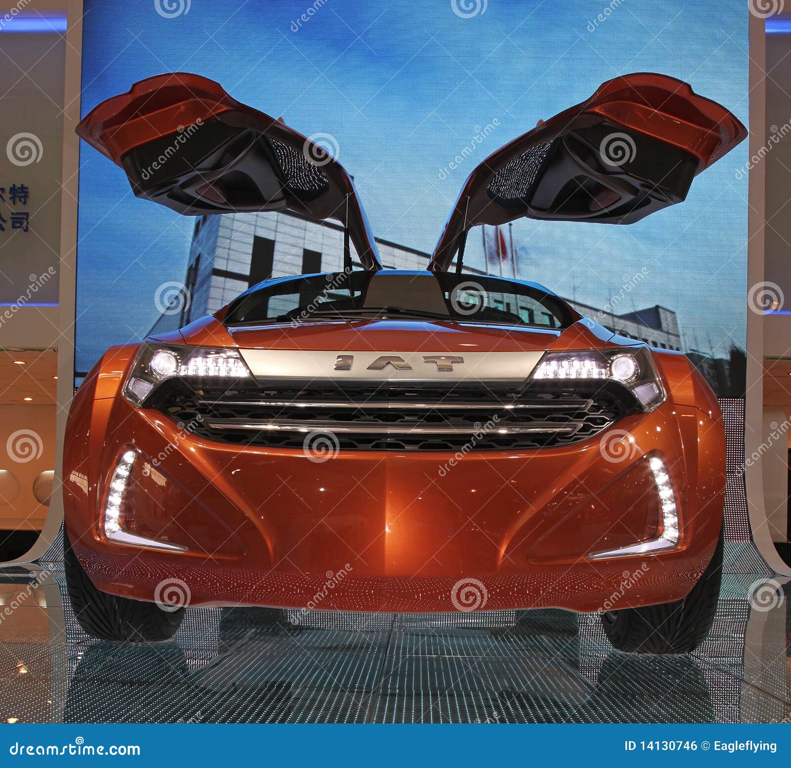 IAT Wufeng 2 Concept editorial photo. Image of high, design - 14130746