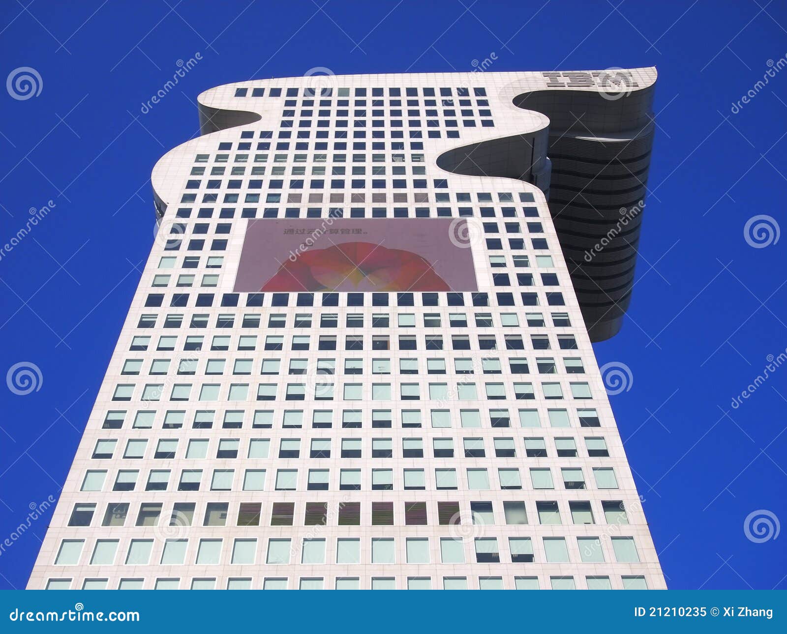 IBM Building editorial image. Image of beijing, blue - 21210235