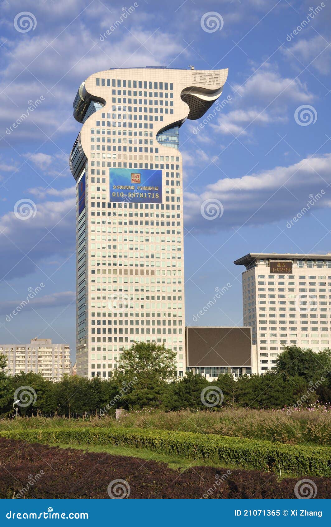IBM Building,Pangu Plaza editorial image. Image of white - 21071365