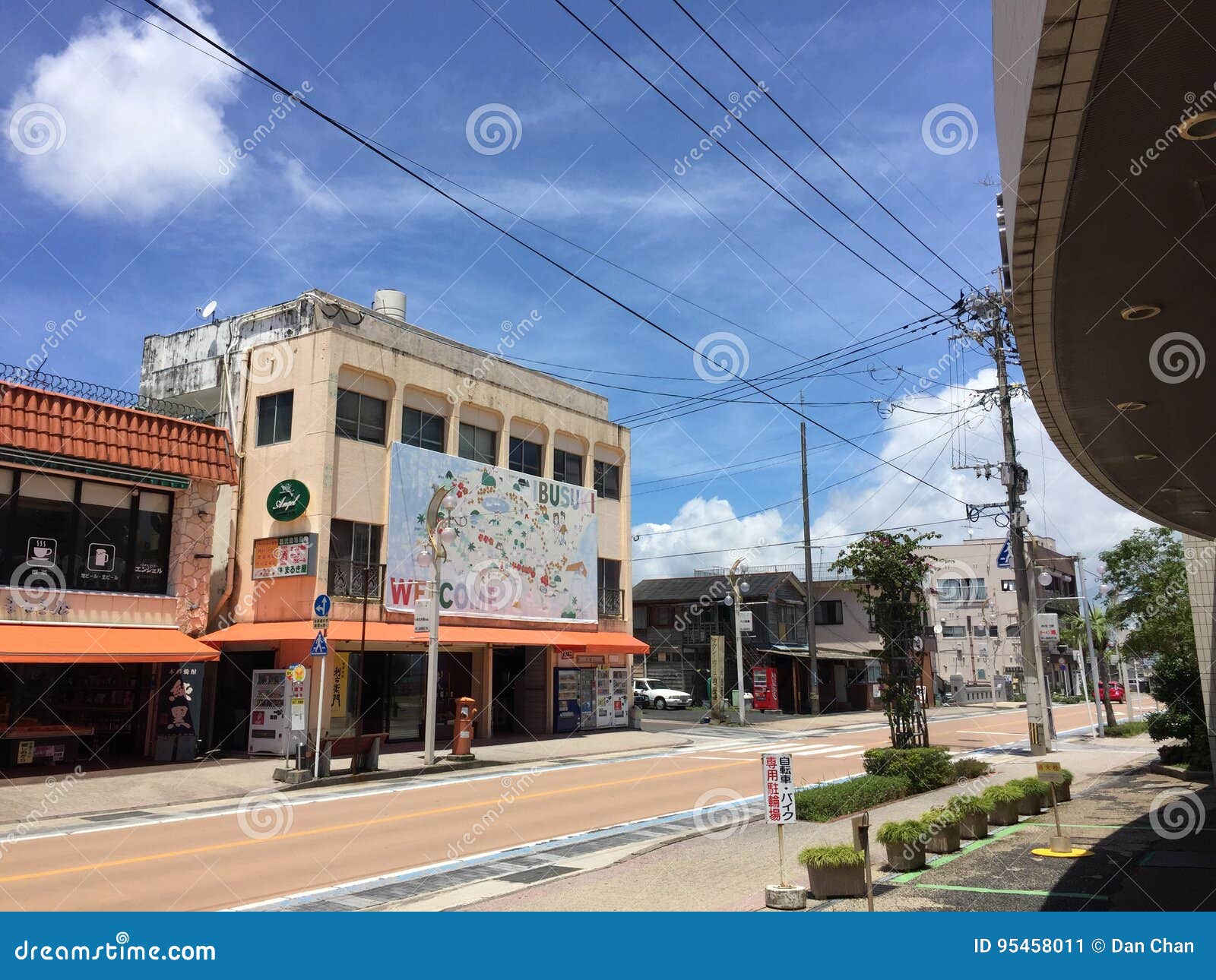 Ibusuki Japan Stock Photos - Free & Royalty-Free Stock Photos from ...