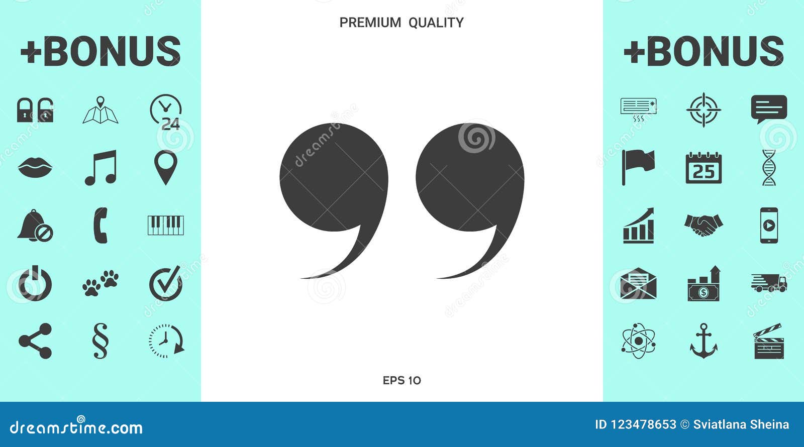 Icône De Symbole De Citation Illustration de Vecteur - Illustration du ...