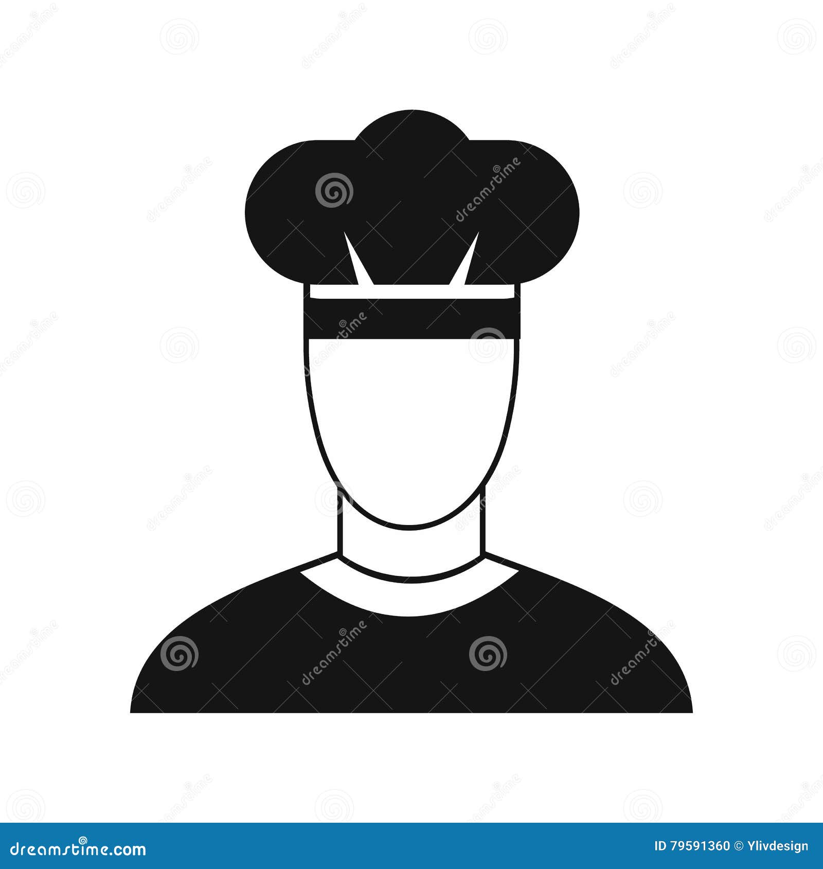 Icône De Cuisinier Dans Le Style Simple Illustration de Vecteur ...