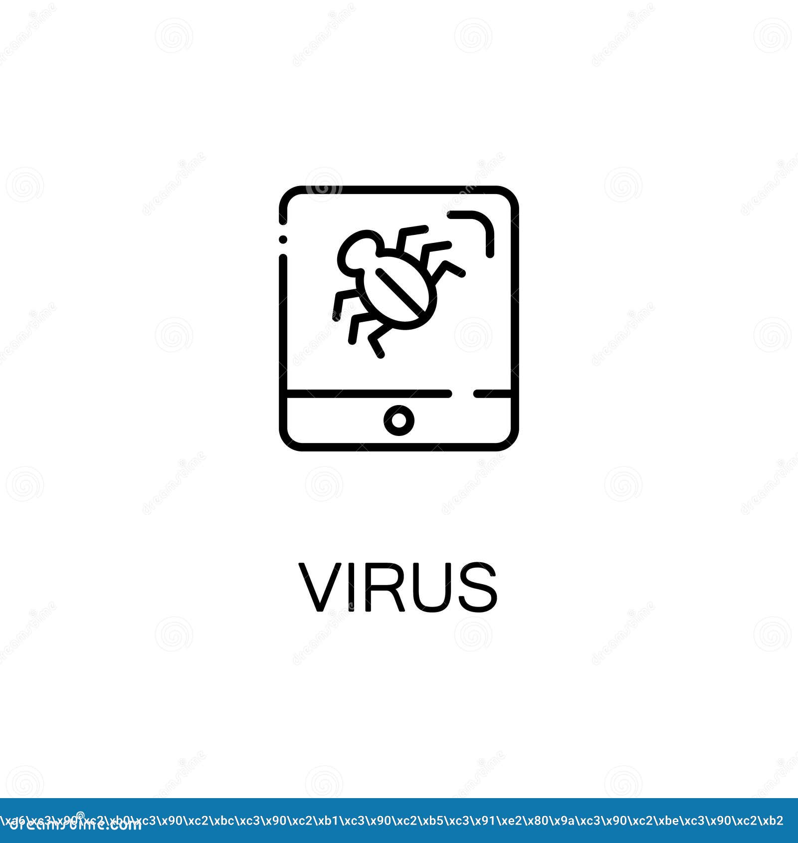 Icône De Virus Informatique Illustration de Vecteur - Illustration of ...