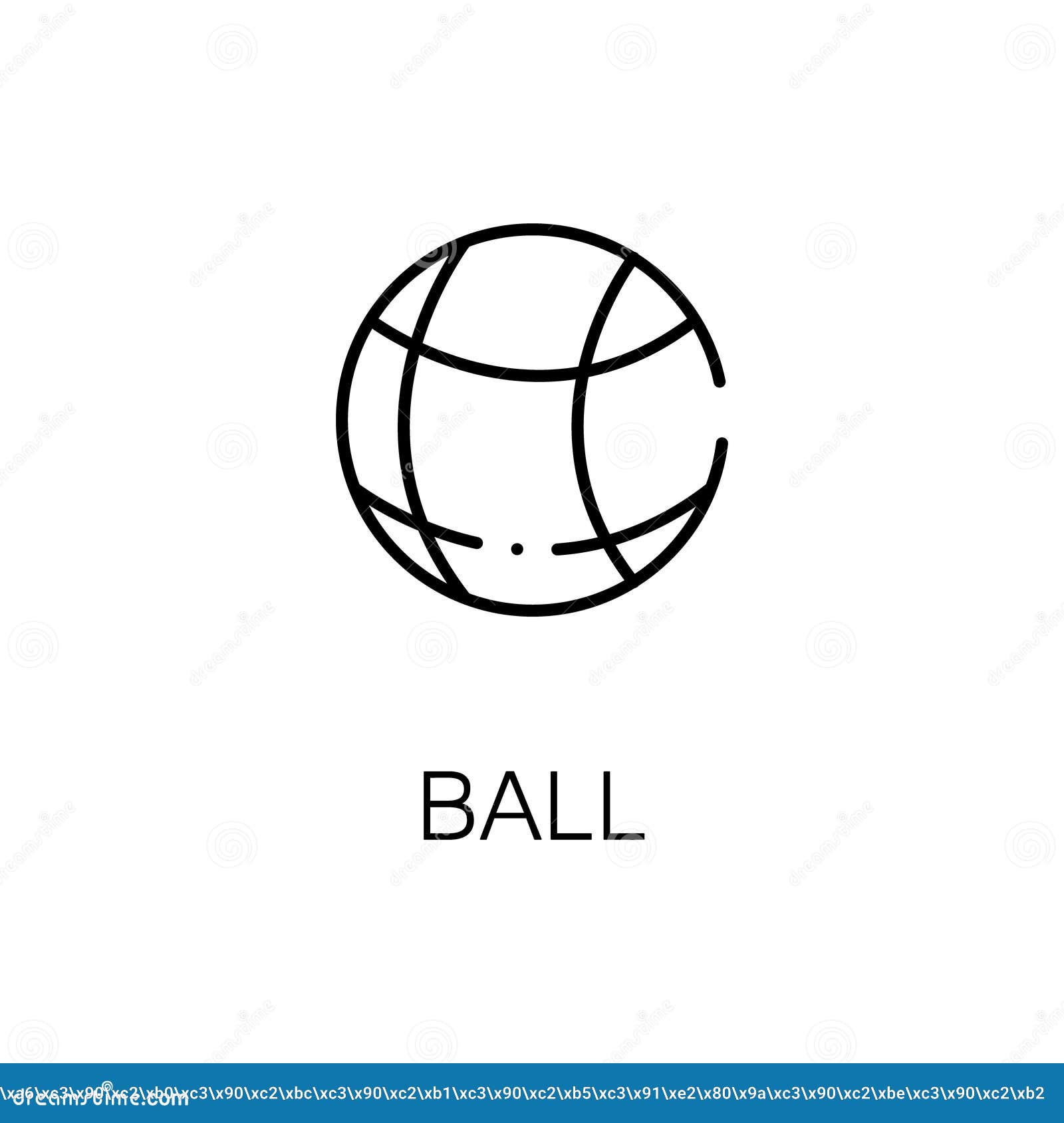 Icône Ou Logo De Boule Pour Le Web Design Illustration de Vecteur ...