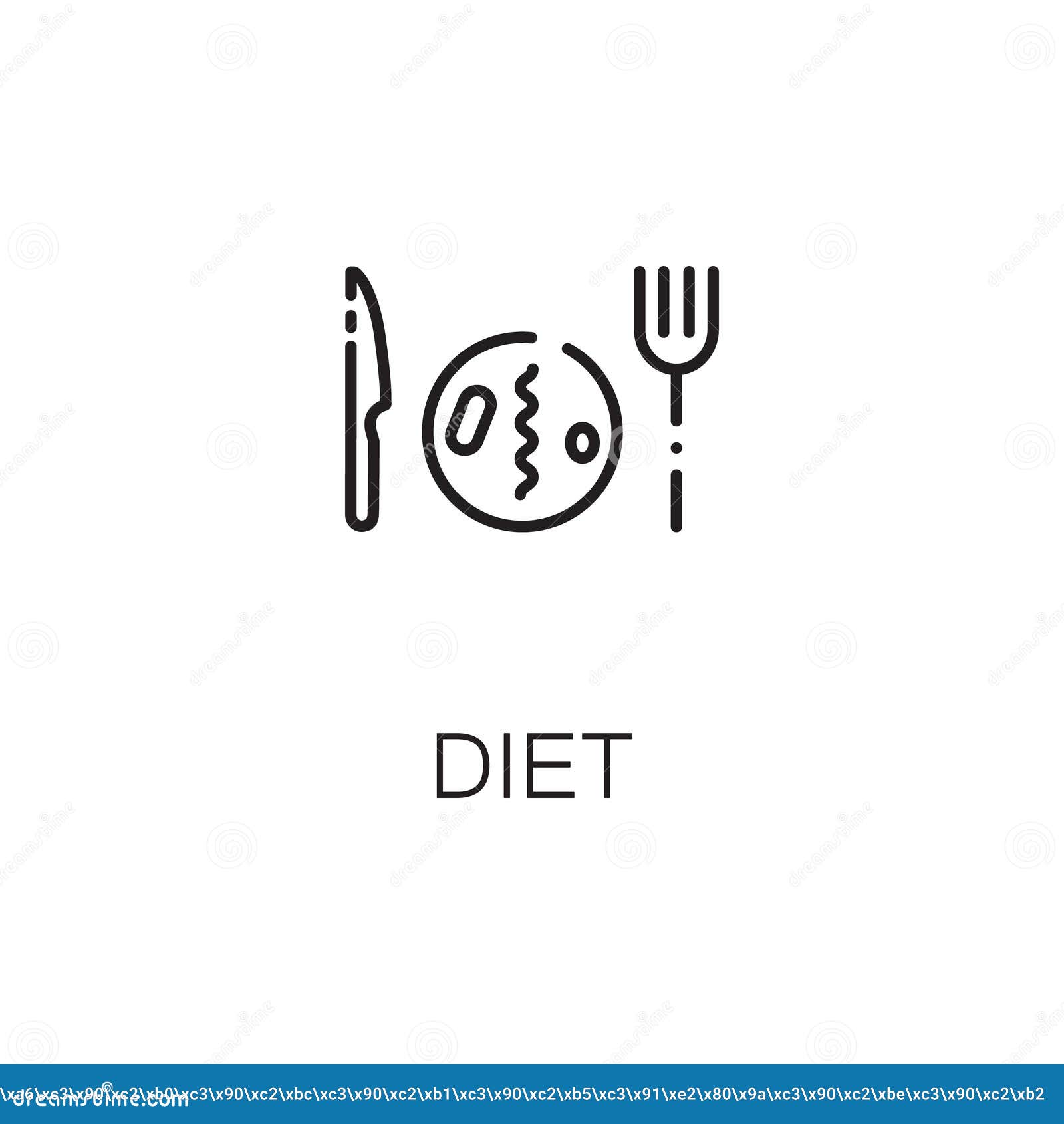 Icône Ou Logo De Régime Pour Le Web Design Illustration de Vecteur ...