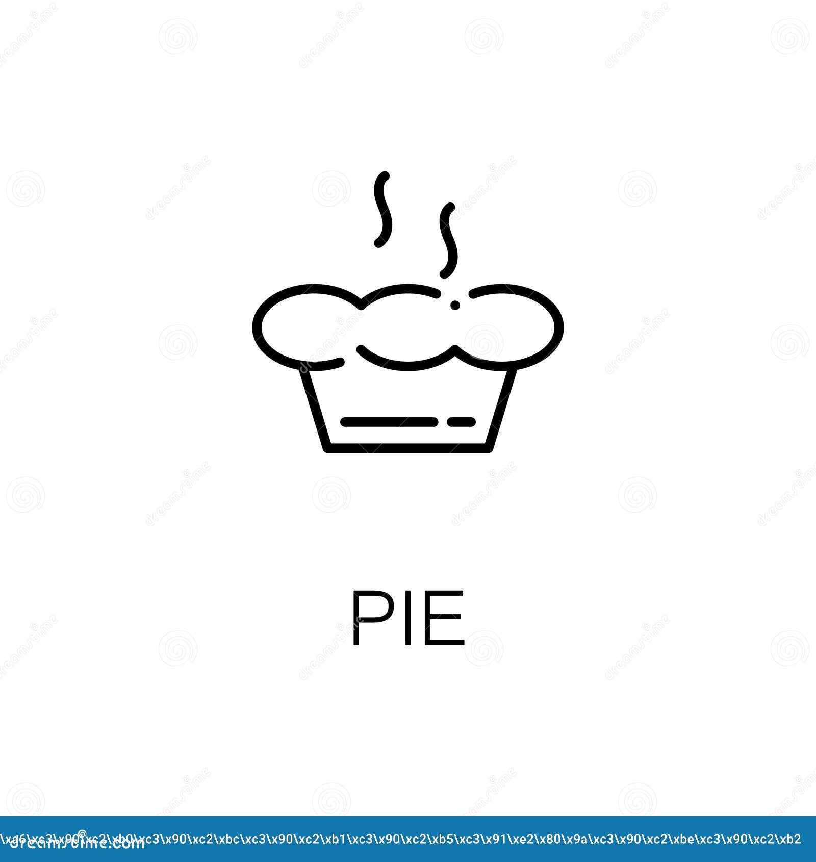 Icône Ou Logo Plate De Tarte Pour Le Web Design Illustration de Vecteur ...