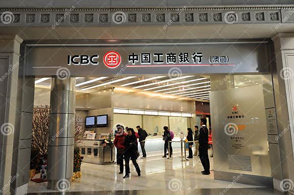ICBC BANK editorial photography. Image of customer, business - 23527092
