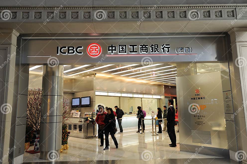 ICBC BANK editorial photography. Image of customer, business - 23527092
