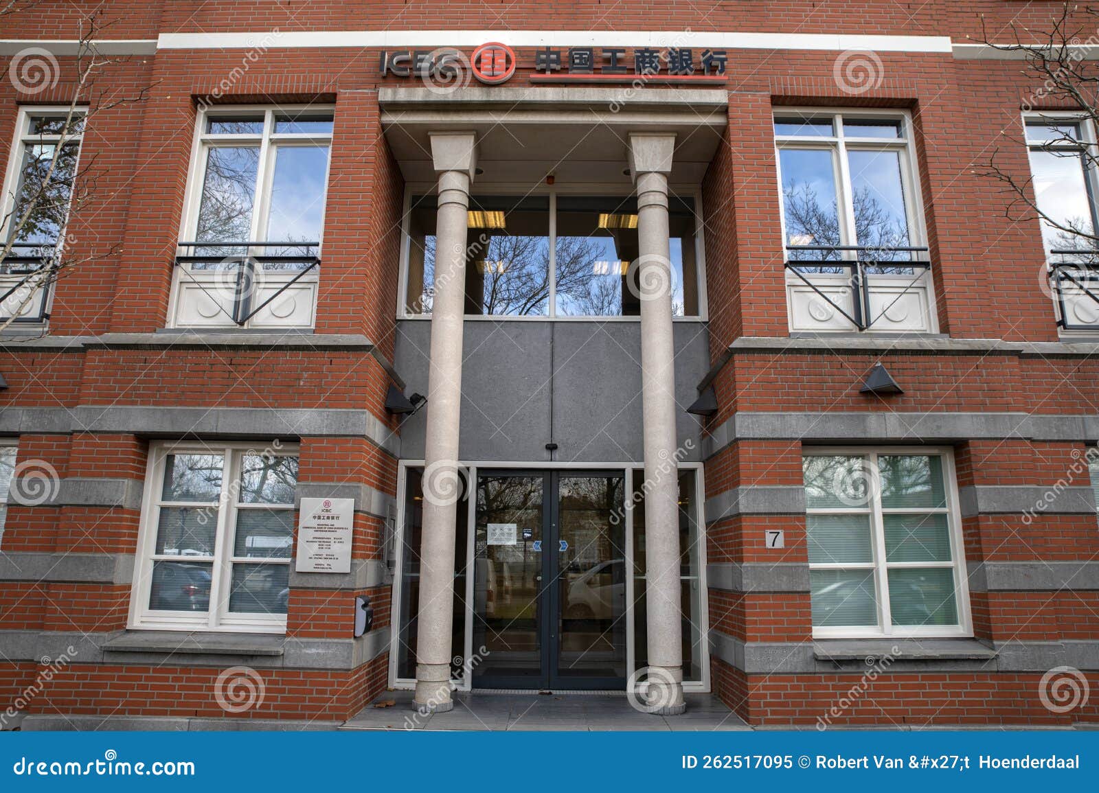 ICBC Building at Amsterdam the Netherlands 23-11-2022 Editorial Image ...
