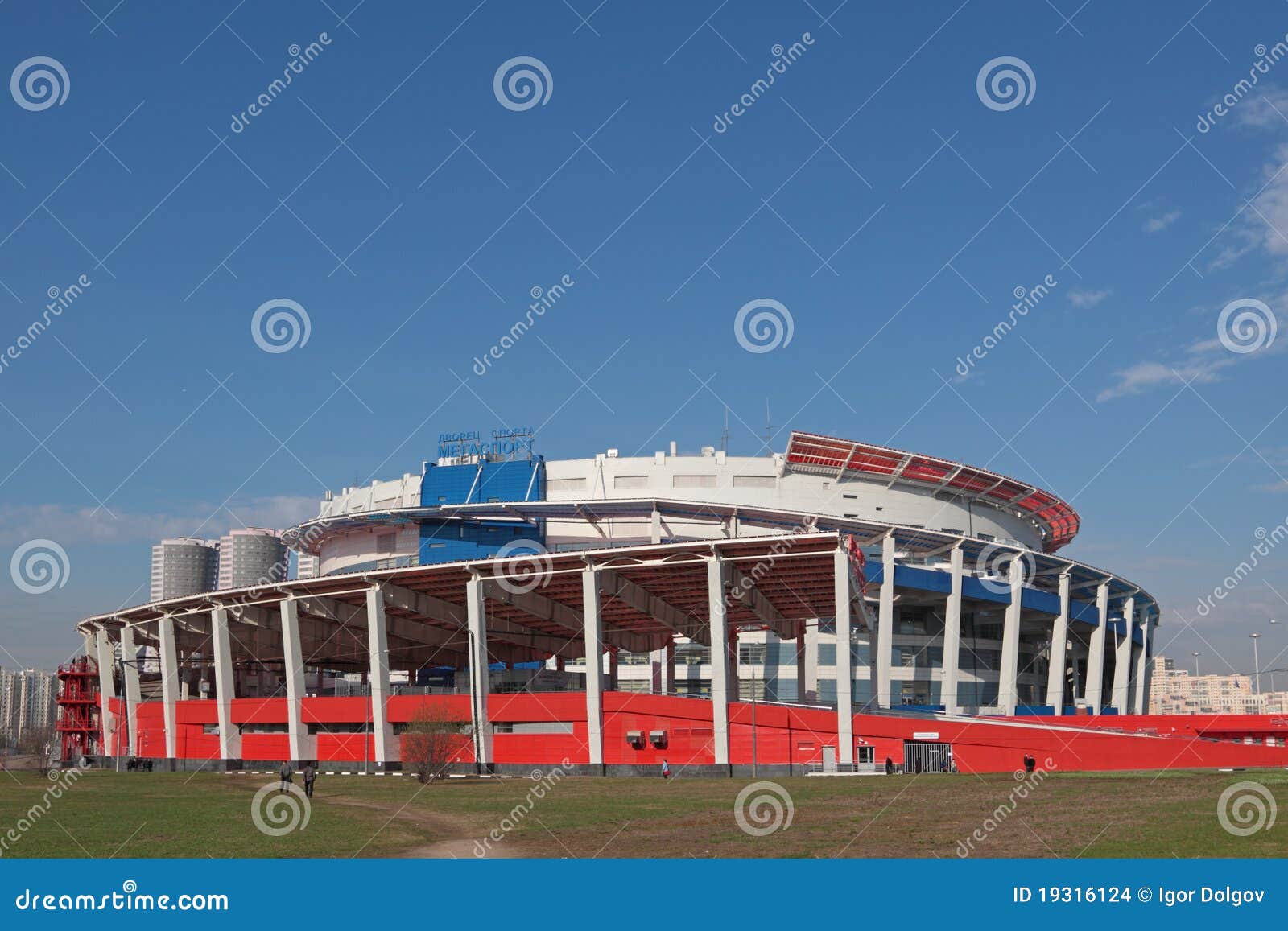 Ice arena editorial stock image. Image of contest, skating - 19316124