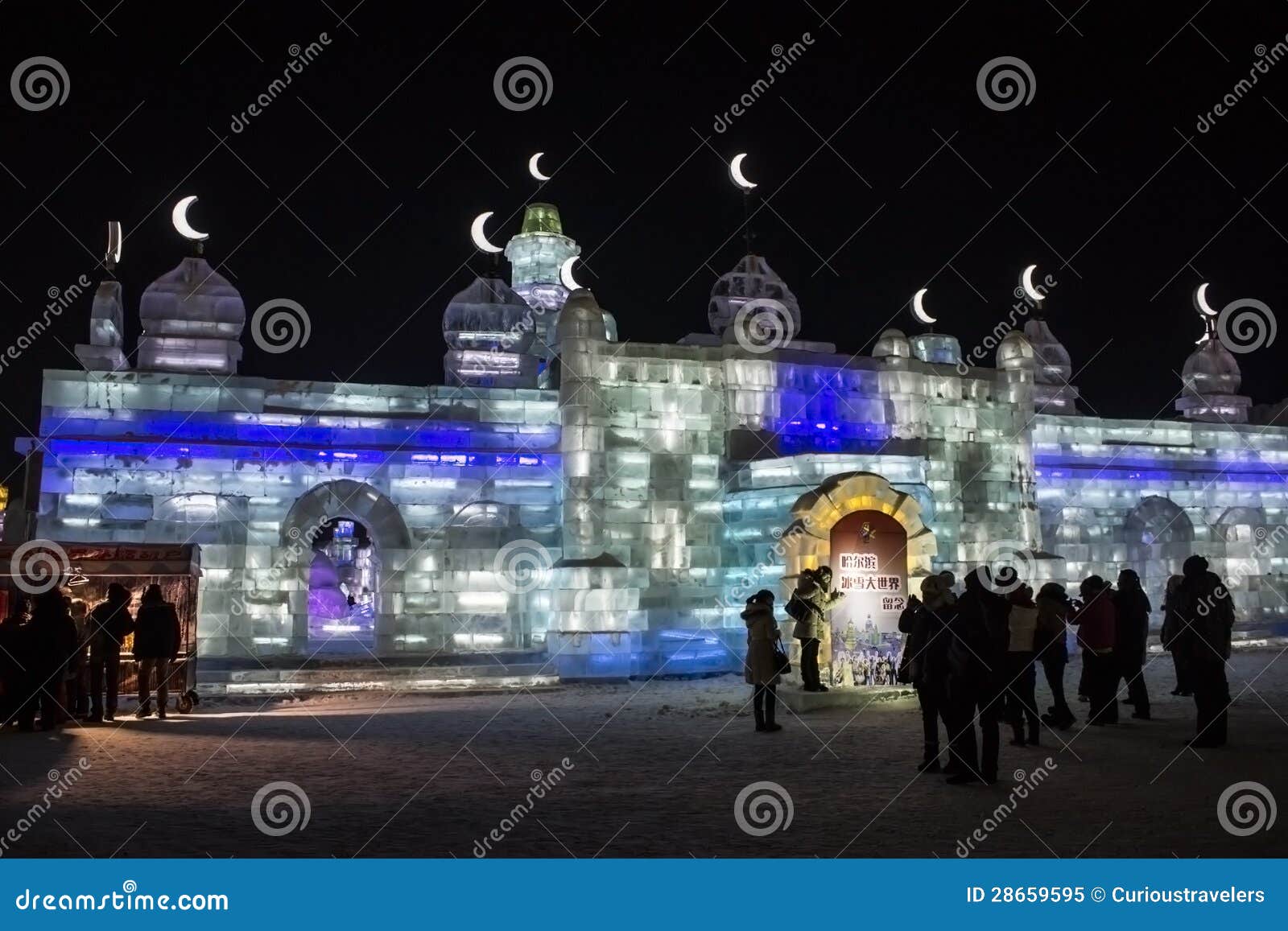 Ice Buildings at the Harbin Ice and Snow World in Harbin China ...